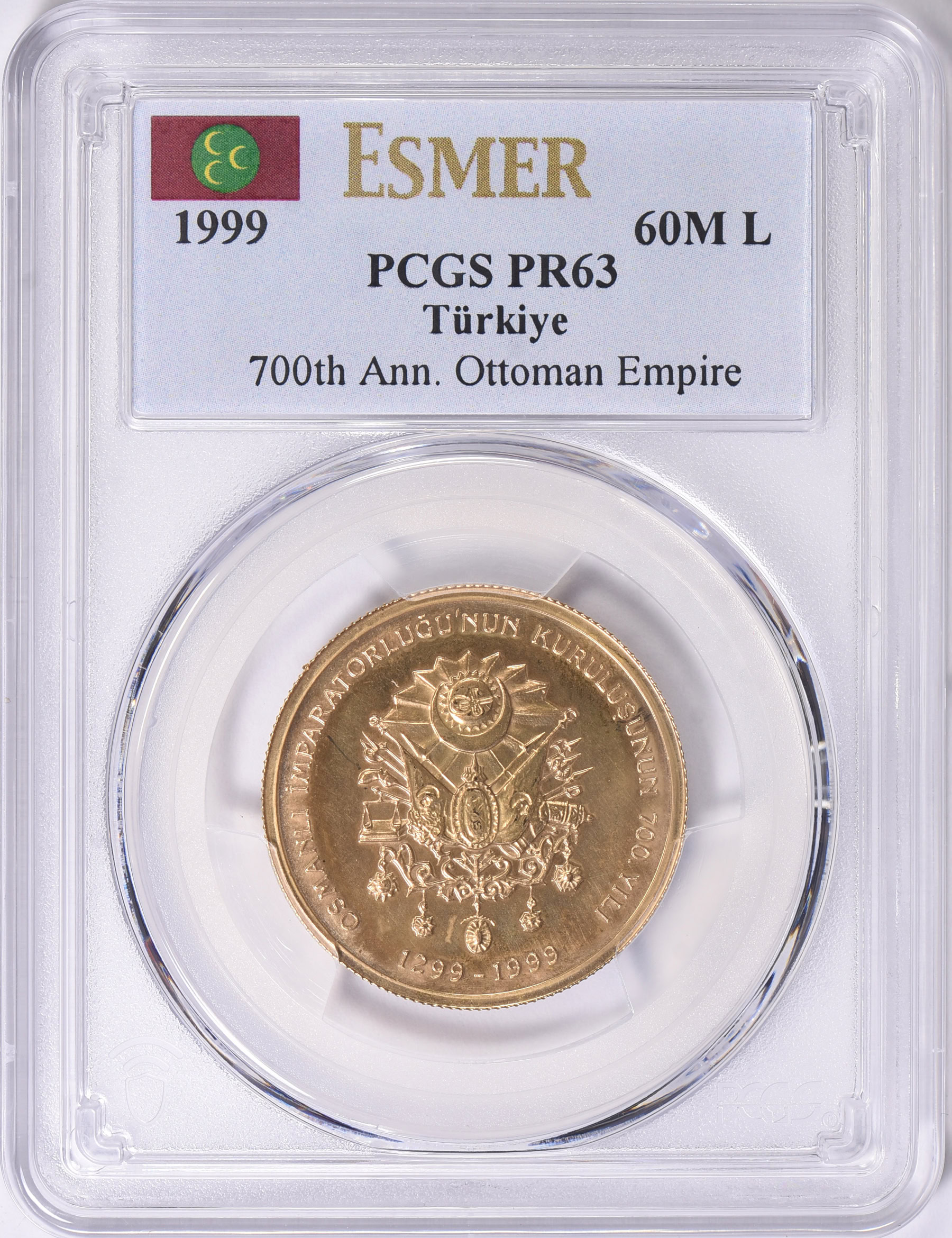 Turkey 1999 60,000,000 Lira Ottoman Empire 700th Anniversary KM-1097 ...