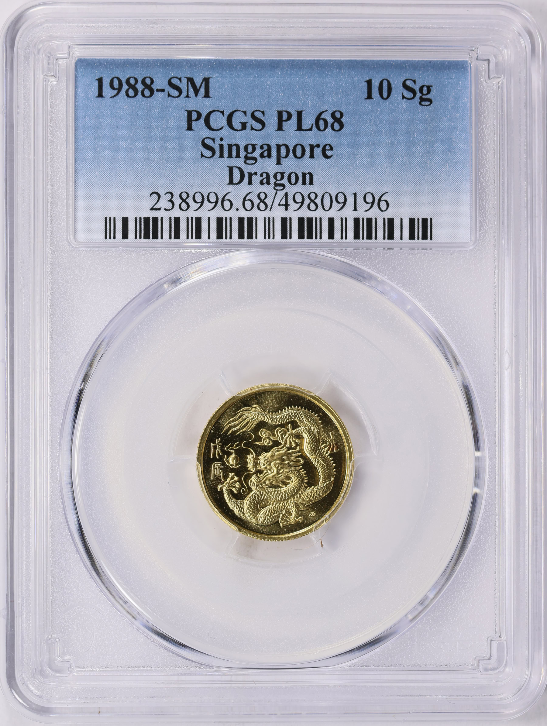 Singapore 1988-SM Gold 10 Singold Dragon PCGS PL-68 (AGW = 0.1 Oz ...