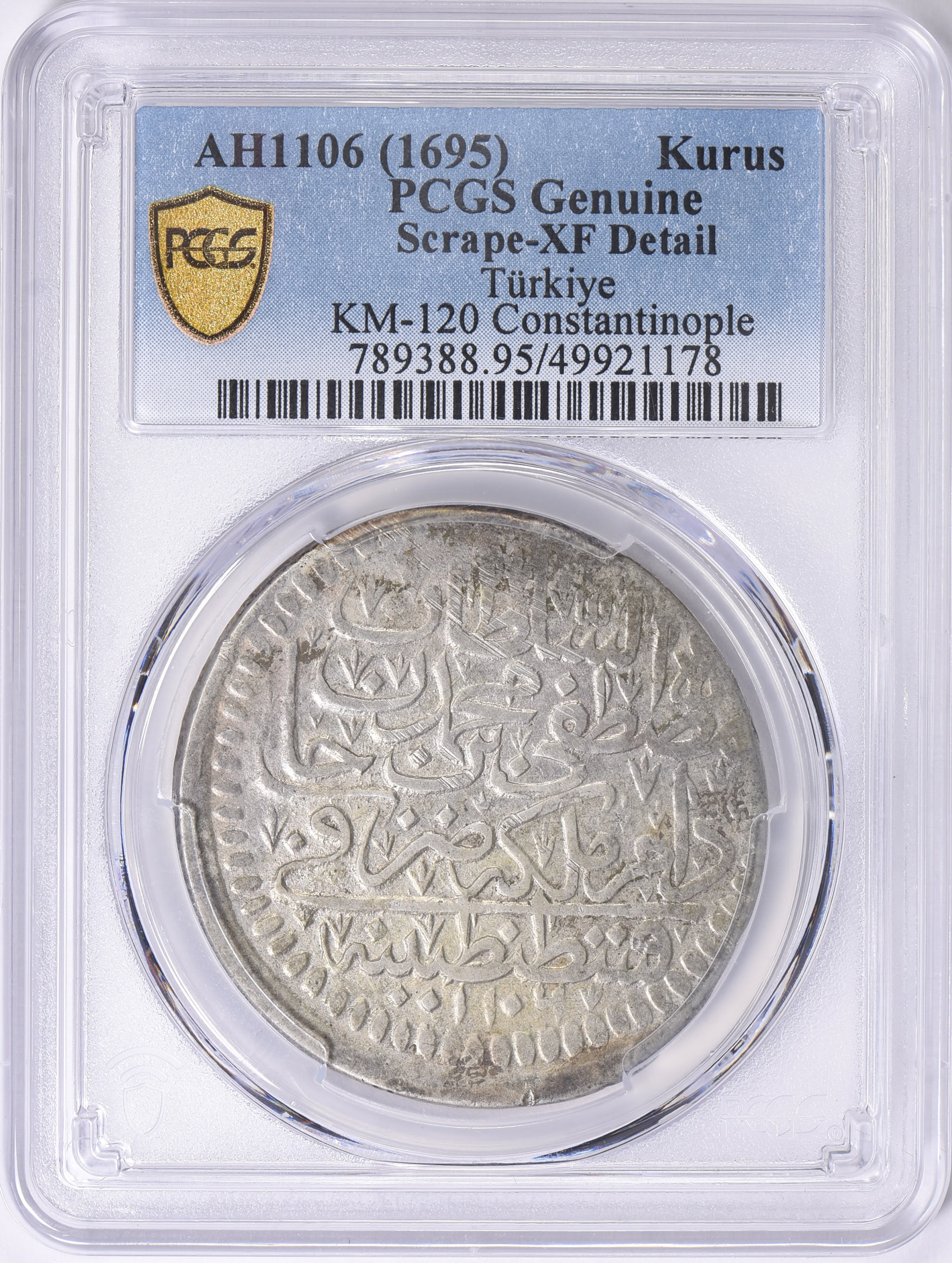 Turkey AH 1106 (1695) Silver Kurus Constantinople Mint KM-120 PCGS Genuine XF Details (Item ...