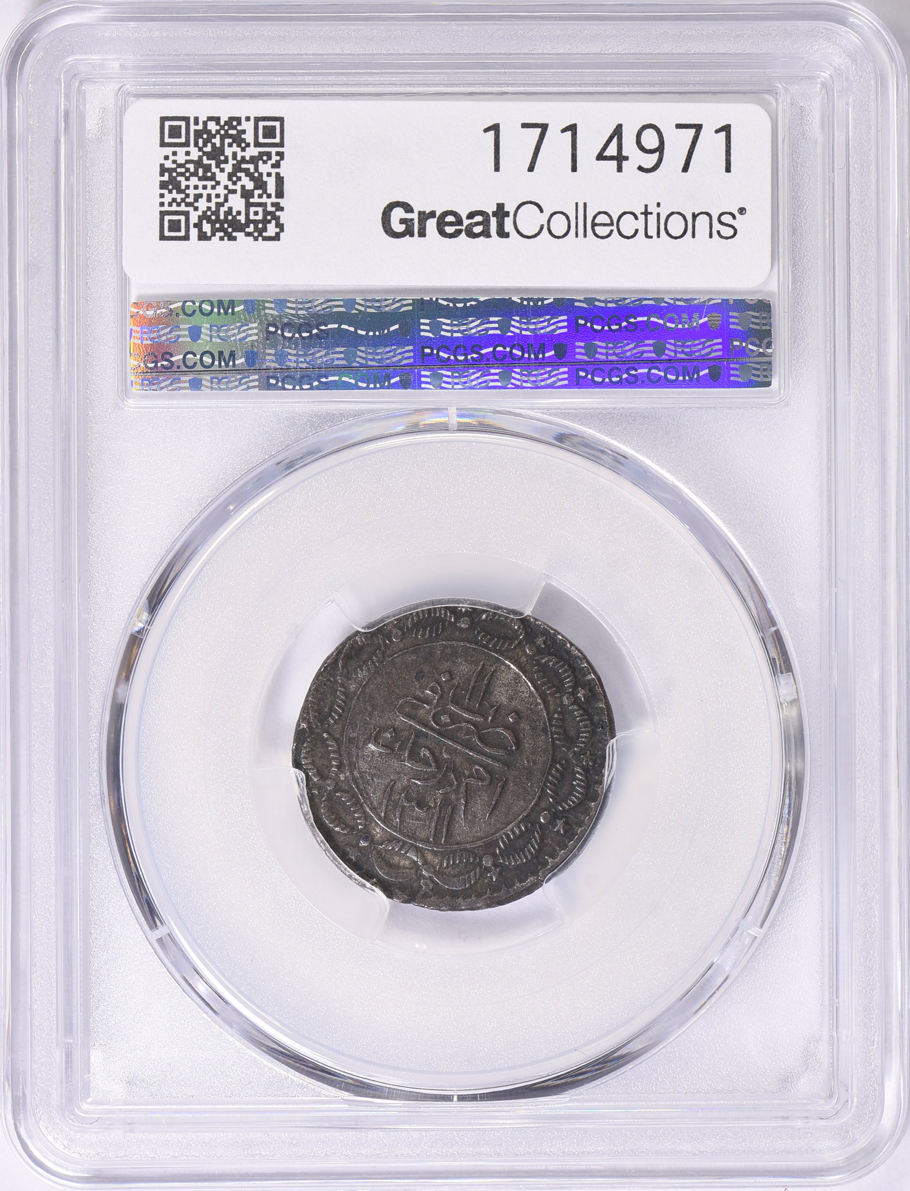 Sudan AH 1311 Year (1894) 5 Piastres KM-5.1 PCGS Genuine XF Details ...