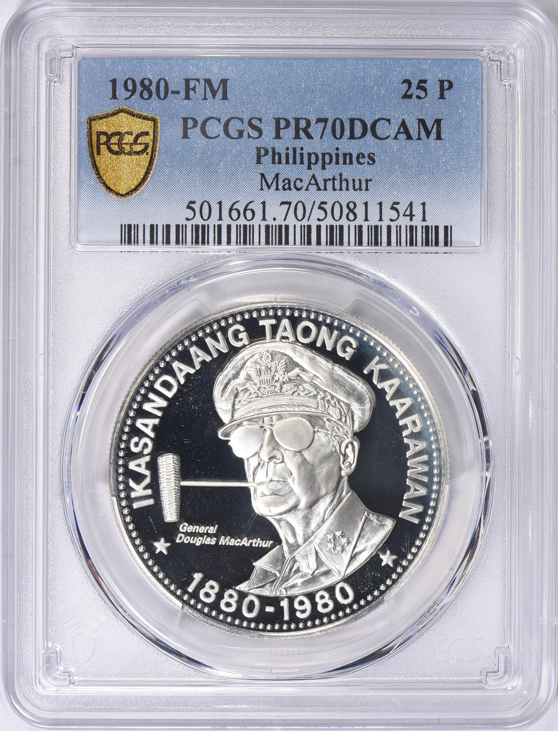 Philippines 1980-FM Silver 25 Piso General MacArthur KM-230 PCGS Proof-70 DCAM (Item 1715766 ...