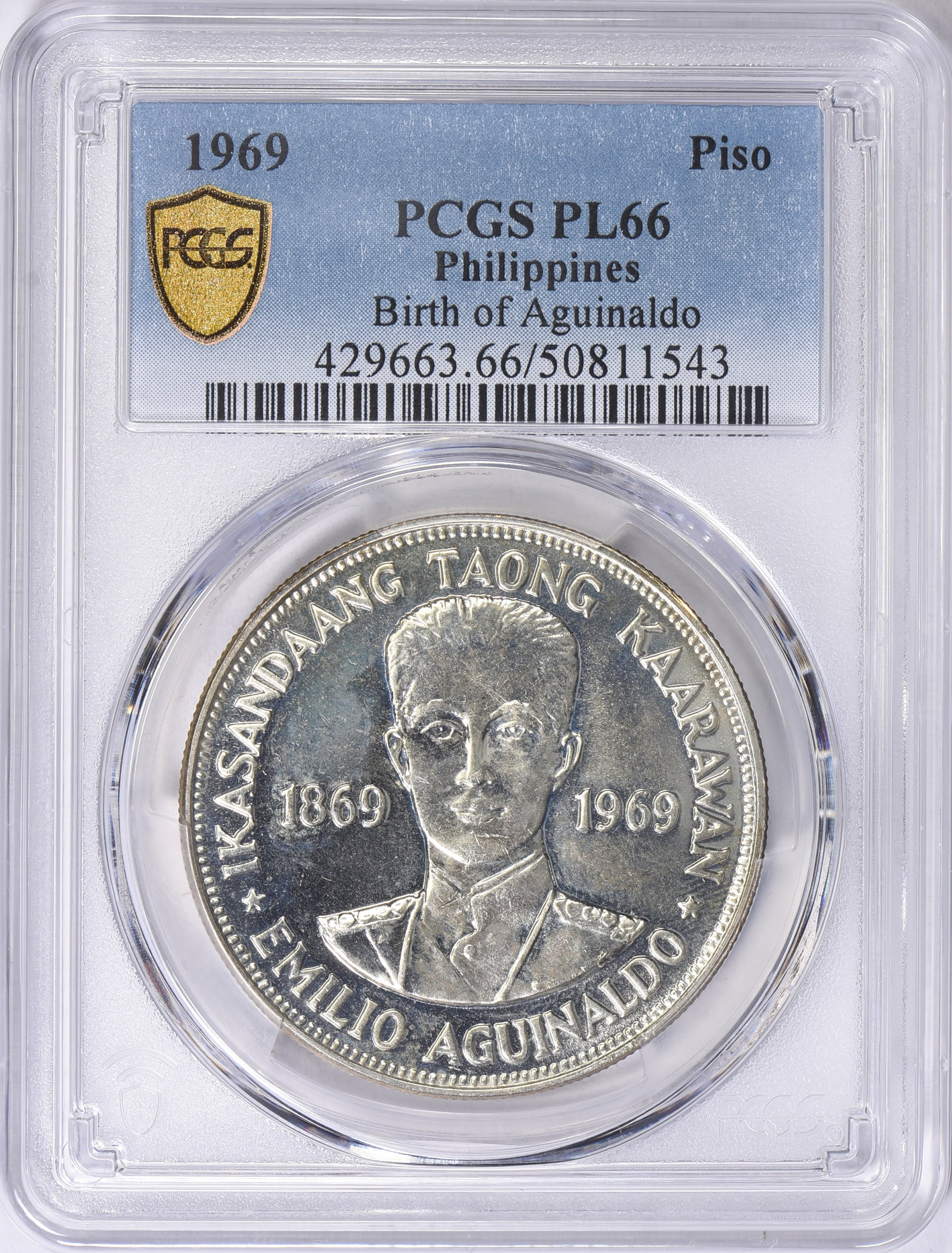 Philippines 1969 Silver Piso Birth of Aguinaldo 100th Anniversary KM-201 PCGS PL-66 (Item ...