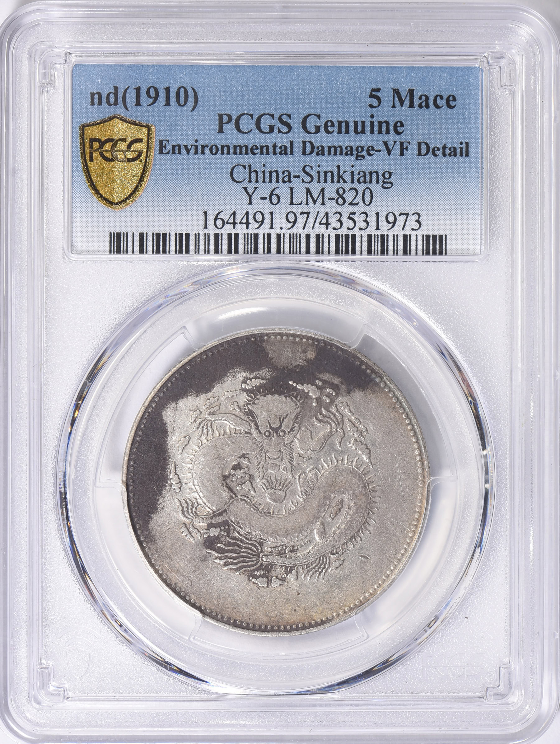 China - Sinkiang Province ND (1905) Silver 5 Mace Y-6 PCGS Genuine VF Details (Item 1715849 ...