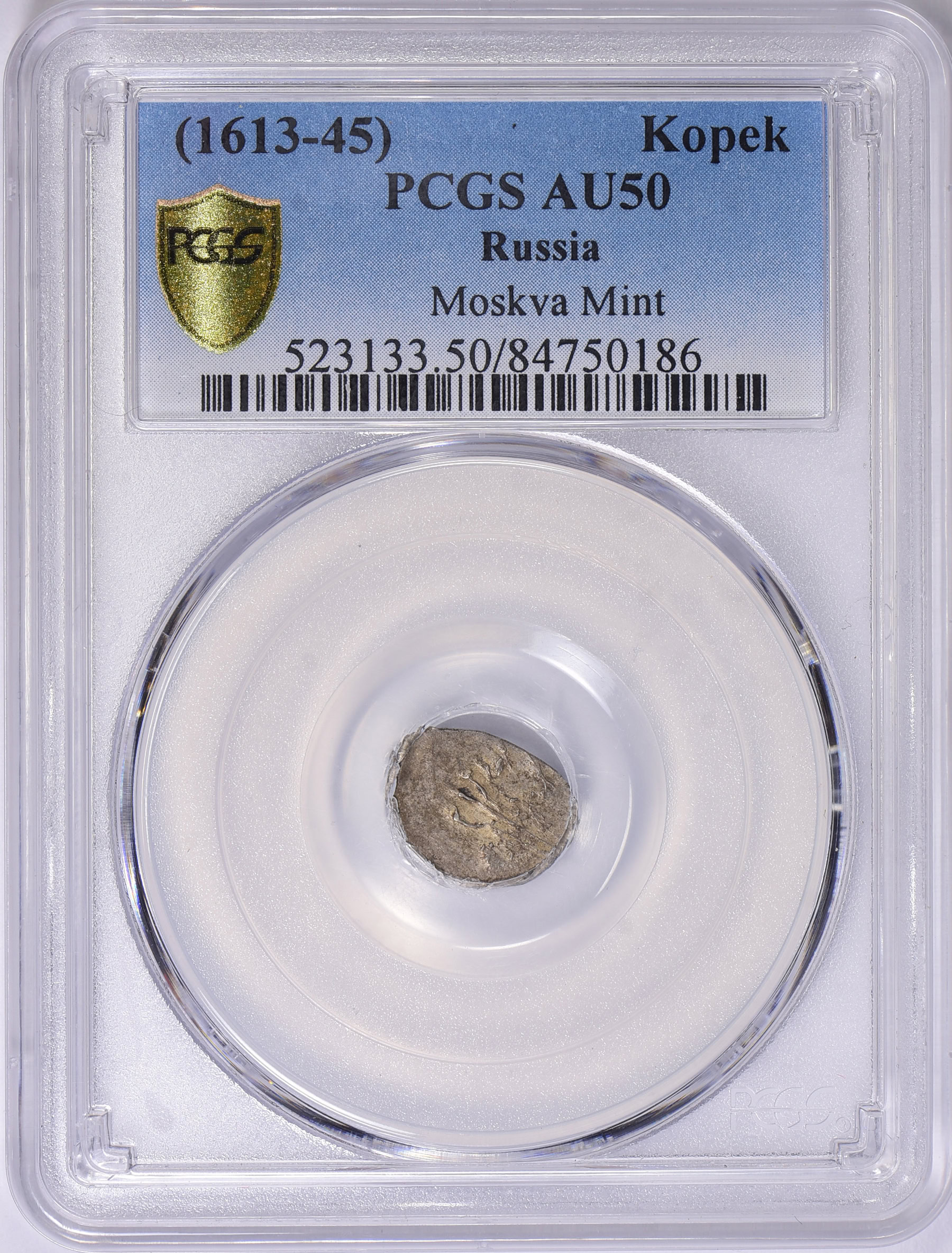 Russia ND (1613-45) Silver Kopek of Michael Fedorovich Romanov Moskova ...