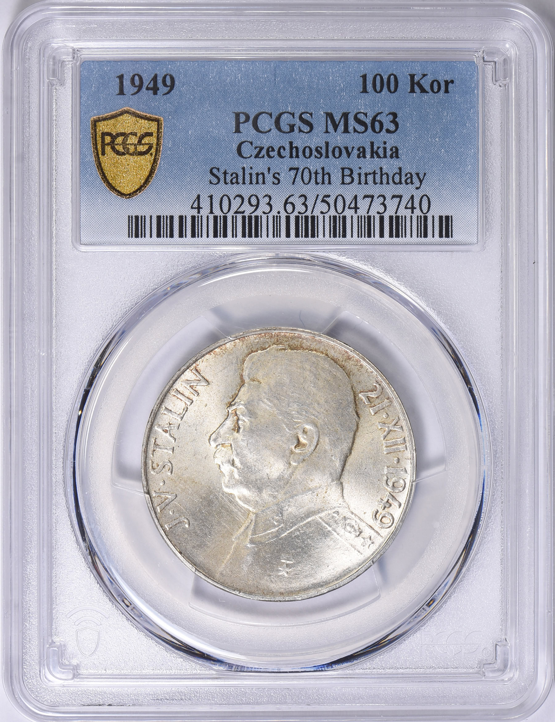 Czechoslovakia 1949 Silver 100 Korun Stalin's 70th Birthday KM-30 PCGS ...