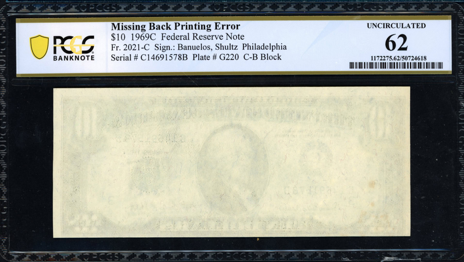 Fr. 2021-C (CB Block) 1969C $10 Philadelphia Federal Reserve Error Note ...