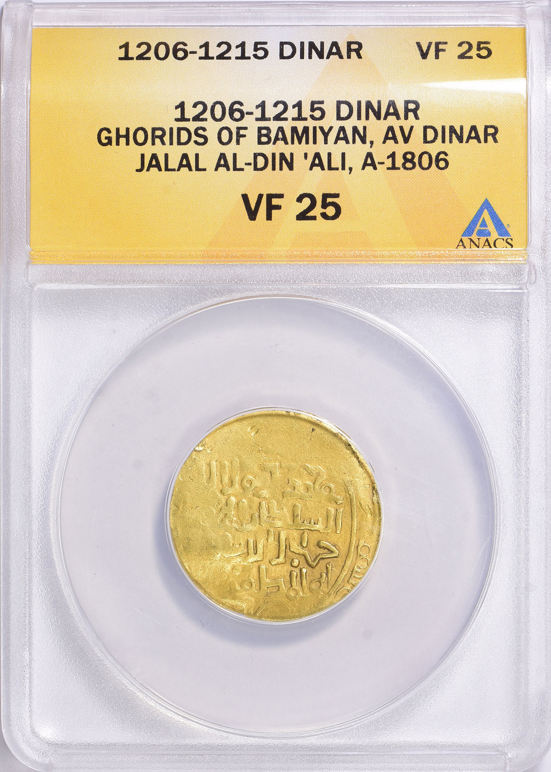 Islamic Kingdoms, Ghurids of Bamyan. Jalal al-Din (1206-15) Gold Dinar ...