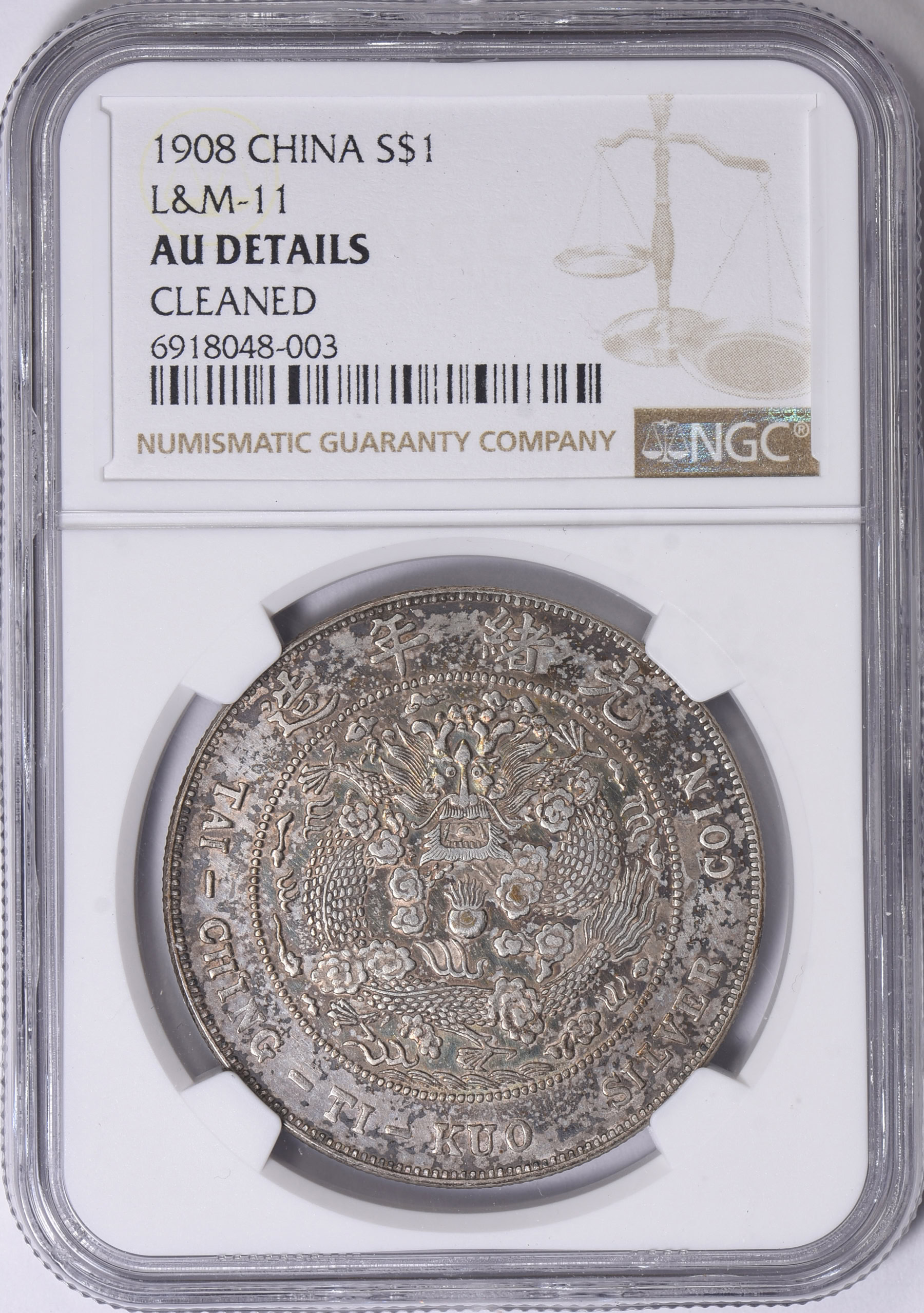 China ND (1908) Silver 7 Mace 2 Candareens (Dollar) Y-14 NGC AU Details ...