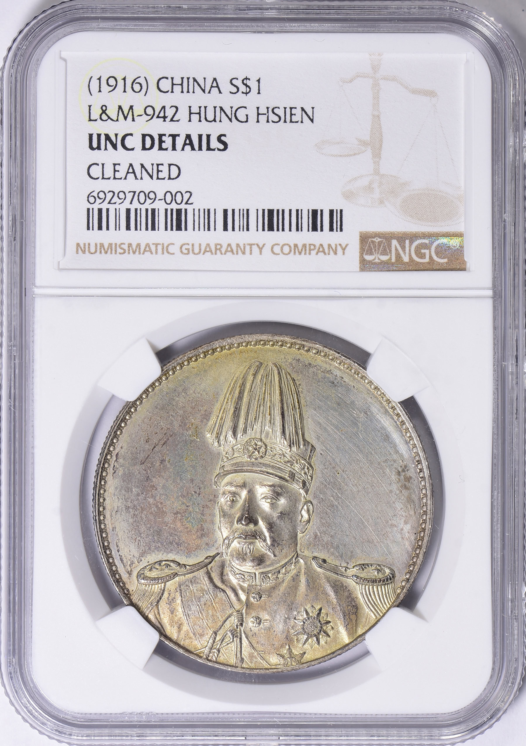 China ND (1916) Silver Dollar Yuan Shih-kai as Hung Hsien Y-332 NGC Unc Details (Item 1722346 ...