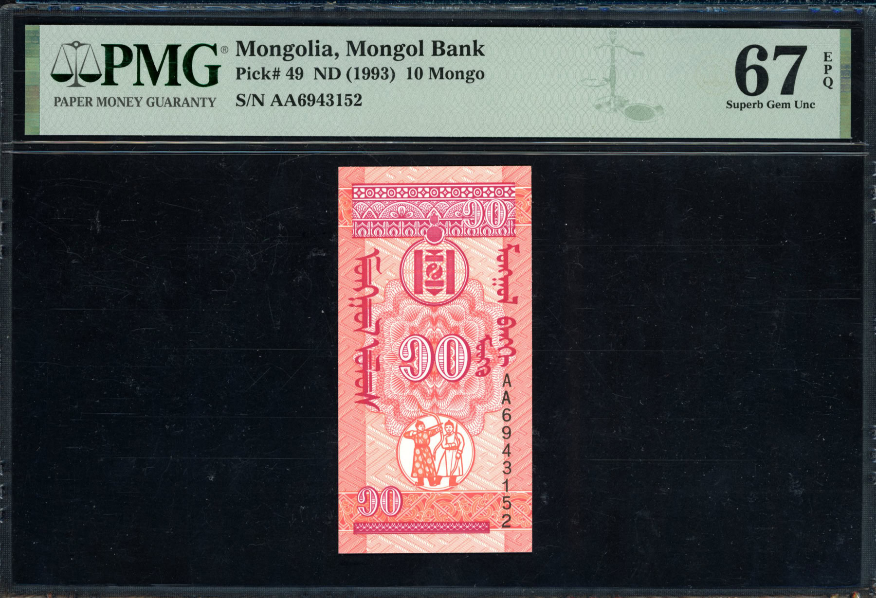 Mongolia ND (1993) 10 Mongo Mongol Bank Note SCWPM-49 PMG Superb Gem Unc 67 EPQ | PMG Cert ...