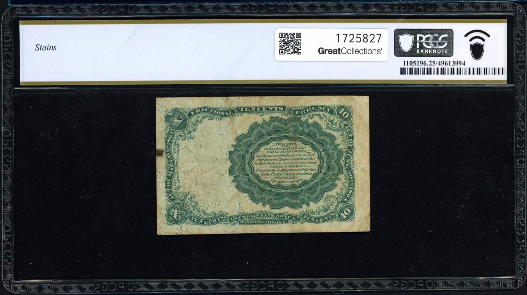 Fr. 1265 Fifth Issue 10 Cents Fractional Currency Note Allison ...