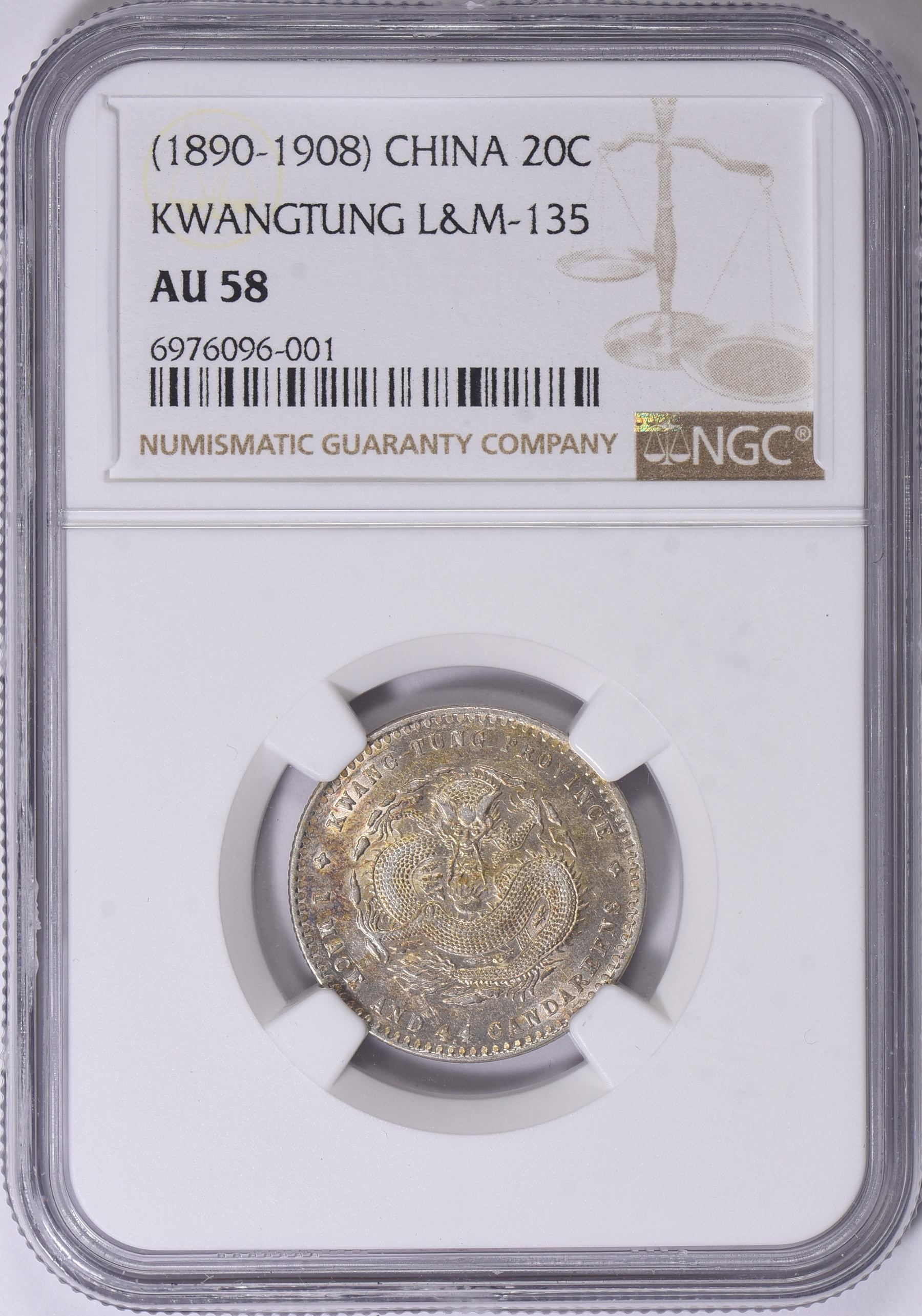 China - Kwangtung Province ND (1890-1908) Silver 1 Mace 4.4 Candareens (20 Cents) Y-201 NGC AU ...
