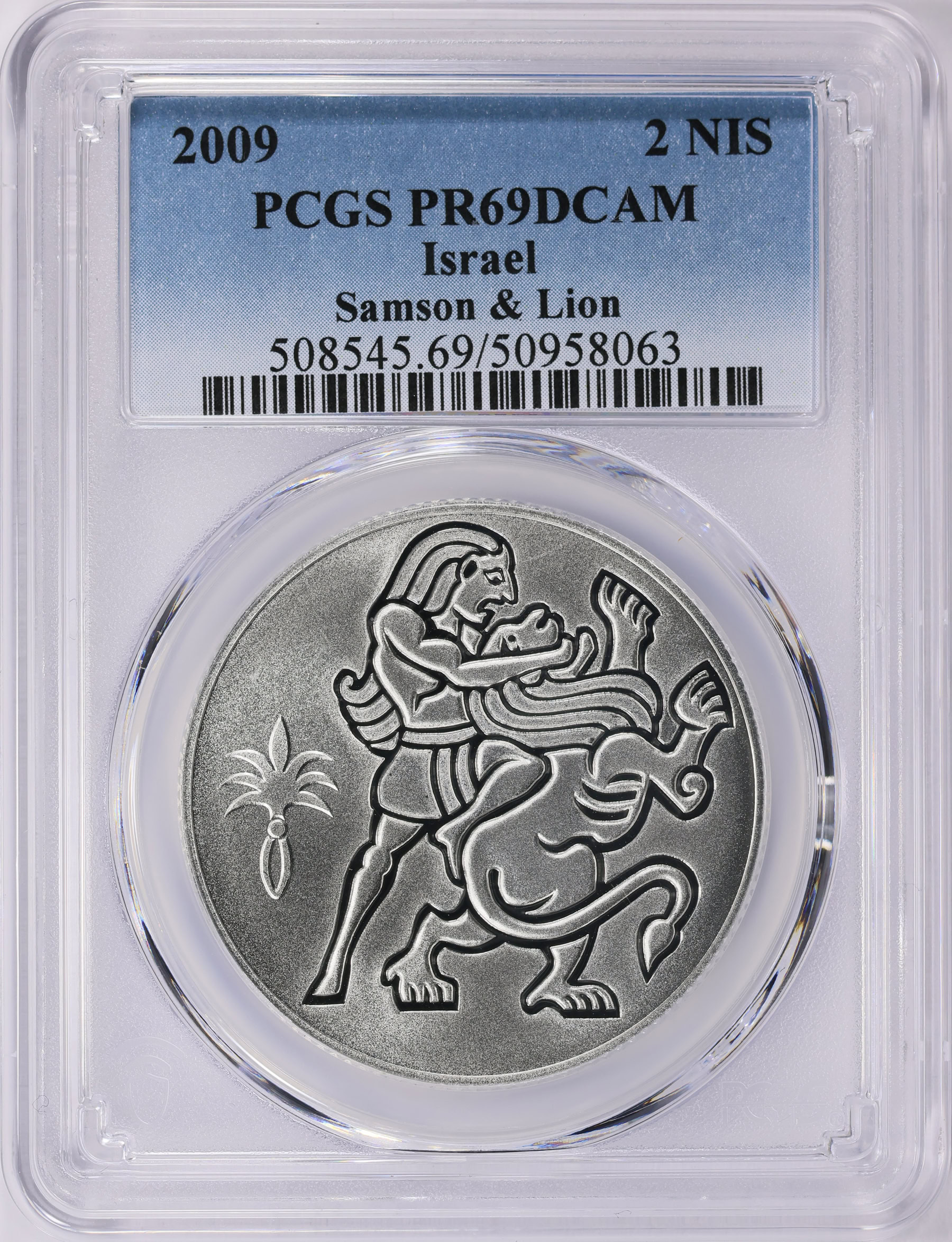 Israel JE 5769 (2009) Silver 2 New Sheqalim Samson and the Lion KM-464 ...