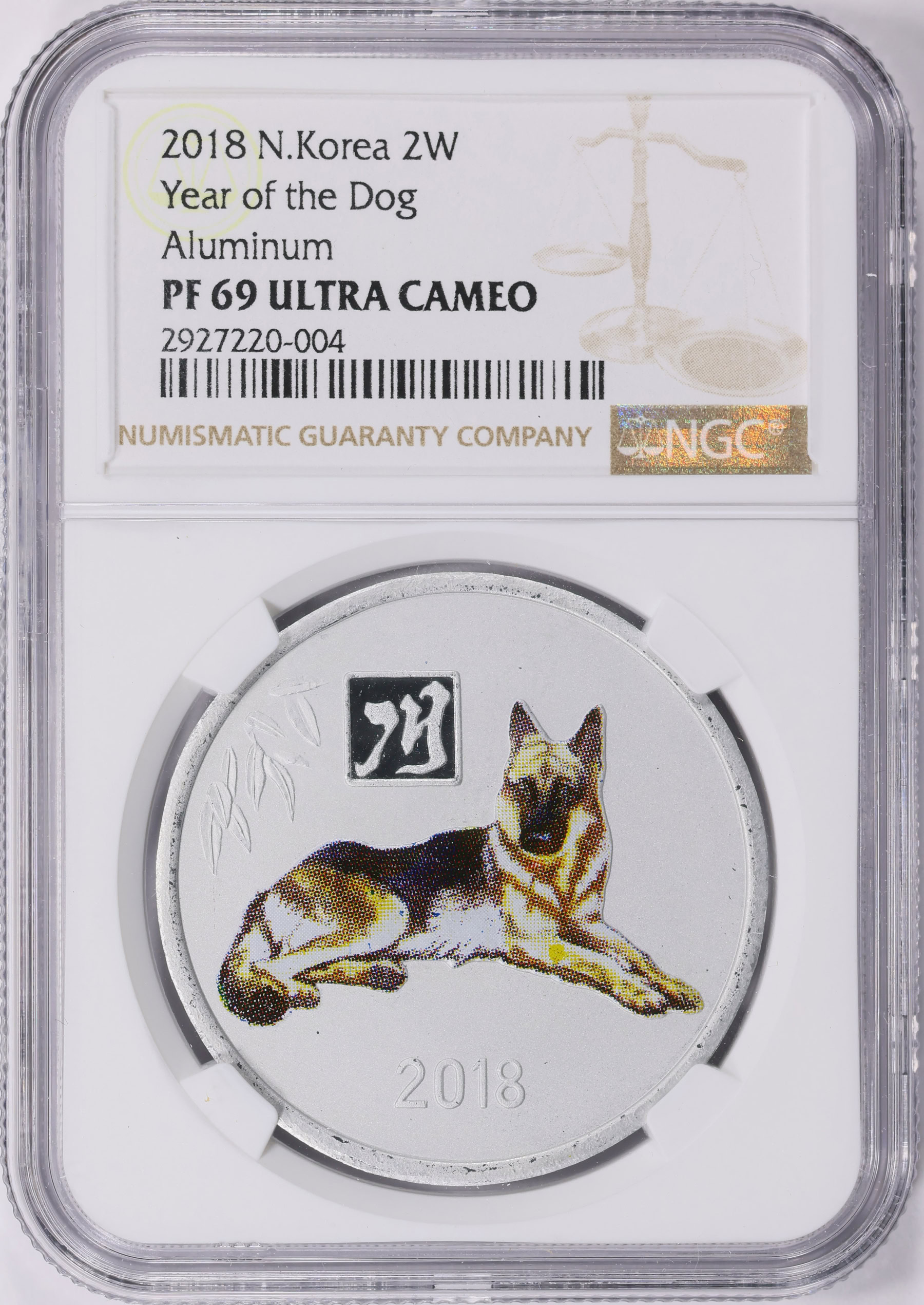 North Korea 2018 Colorized 2 Won Year of the Dog NGC Proof-69 UC | NGC ...
