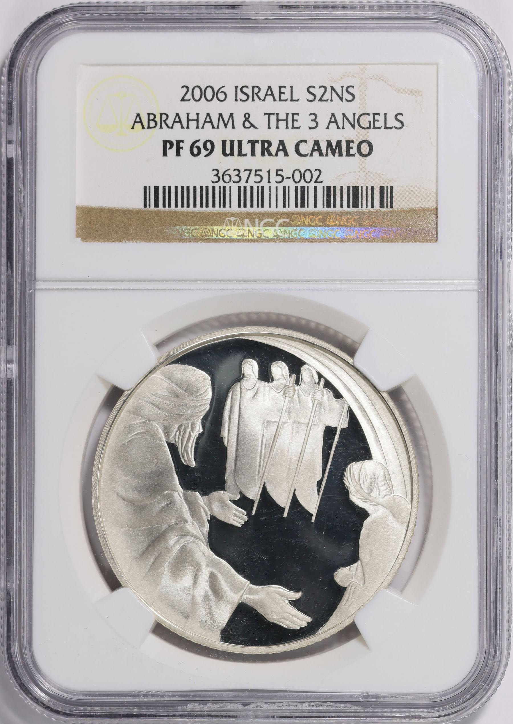 Israel JE 5766 (2006) Silver 2 New Sheqalim Abraham and the Three ...