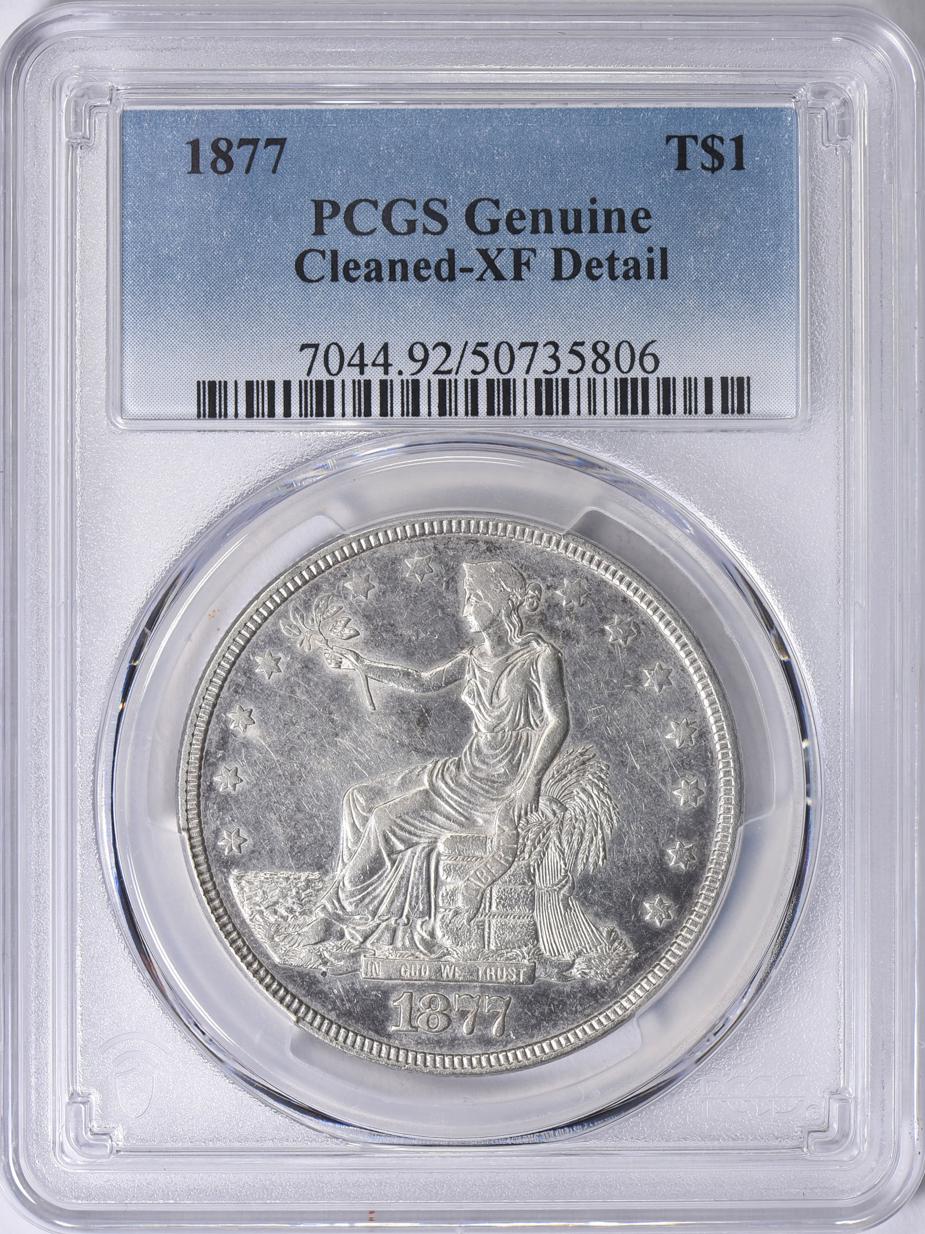 1877 Trade Silver Dollar PCGS Genuine XF Details (Item 1729111) | GreatCollections Coin Auctions
