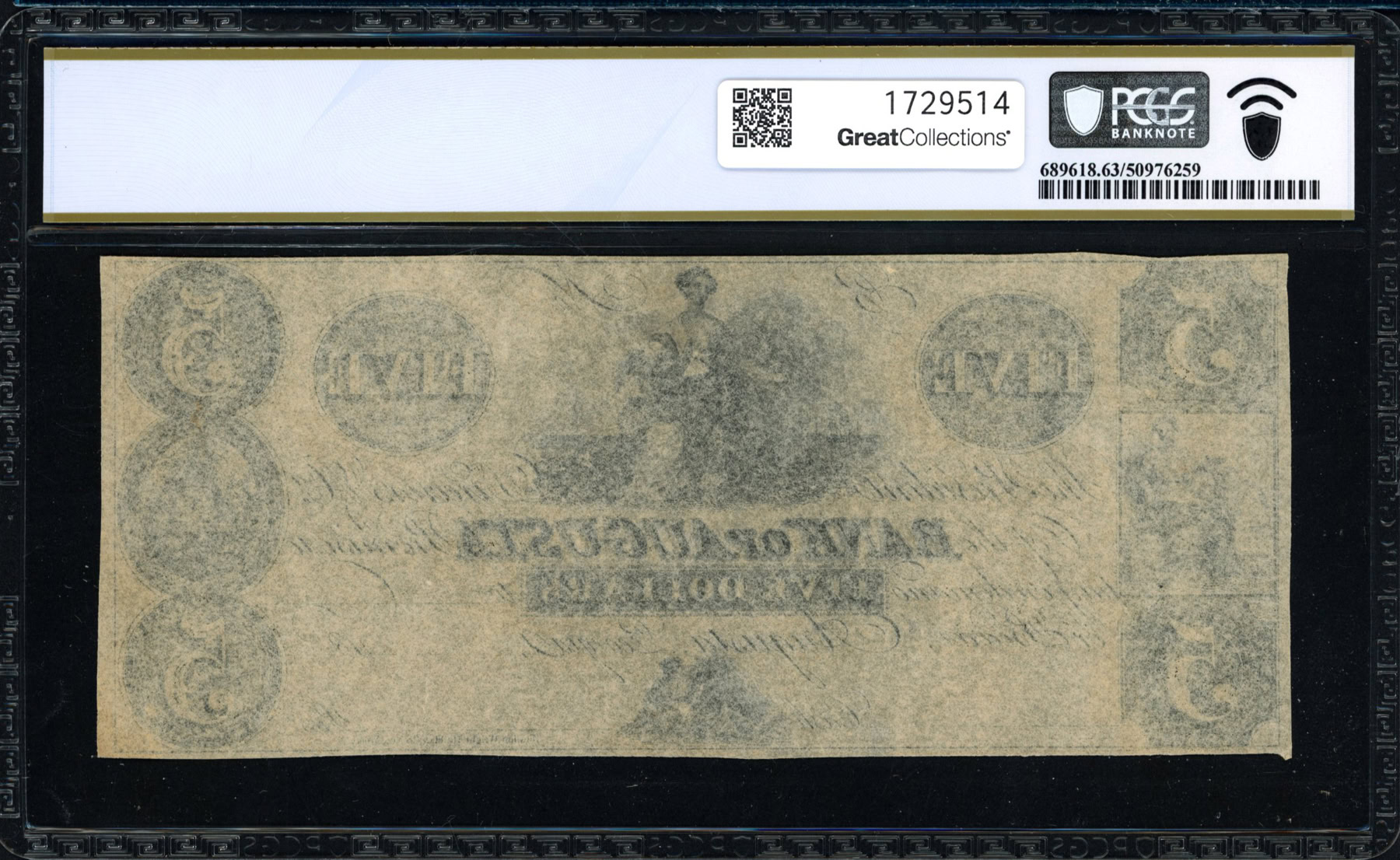 1830s-50s Augusta, Georgia Bank of Augusta $5 Remainder Note PCGS ...