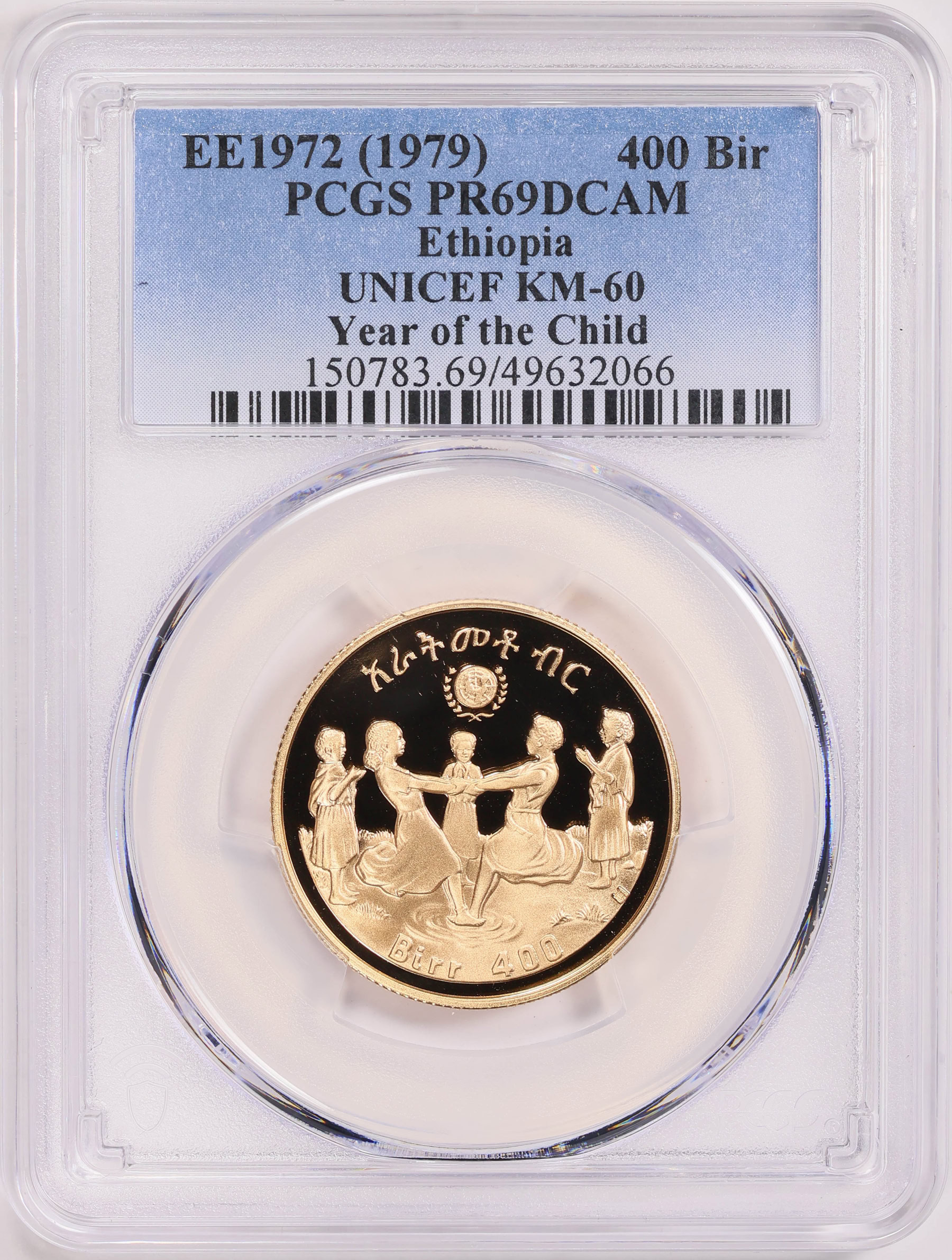 Ethiopia EE 1972 (1979) Gold 400 Birr UNICEF Year of the Child KM-60 ...