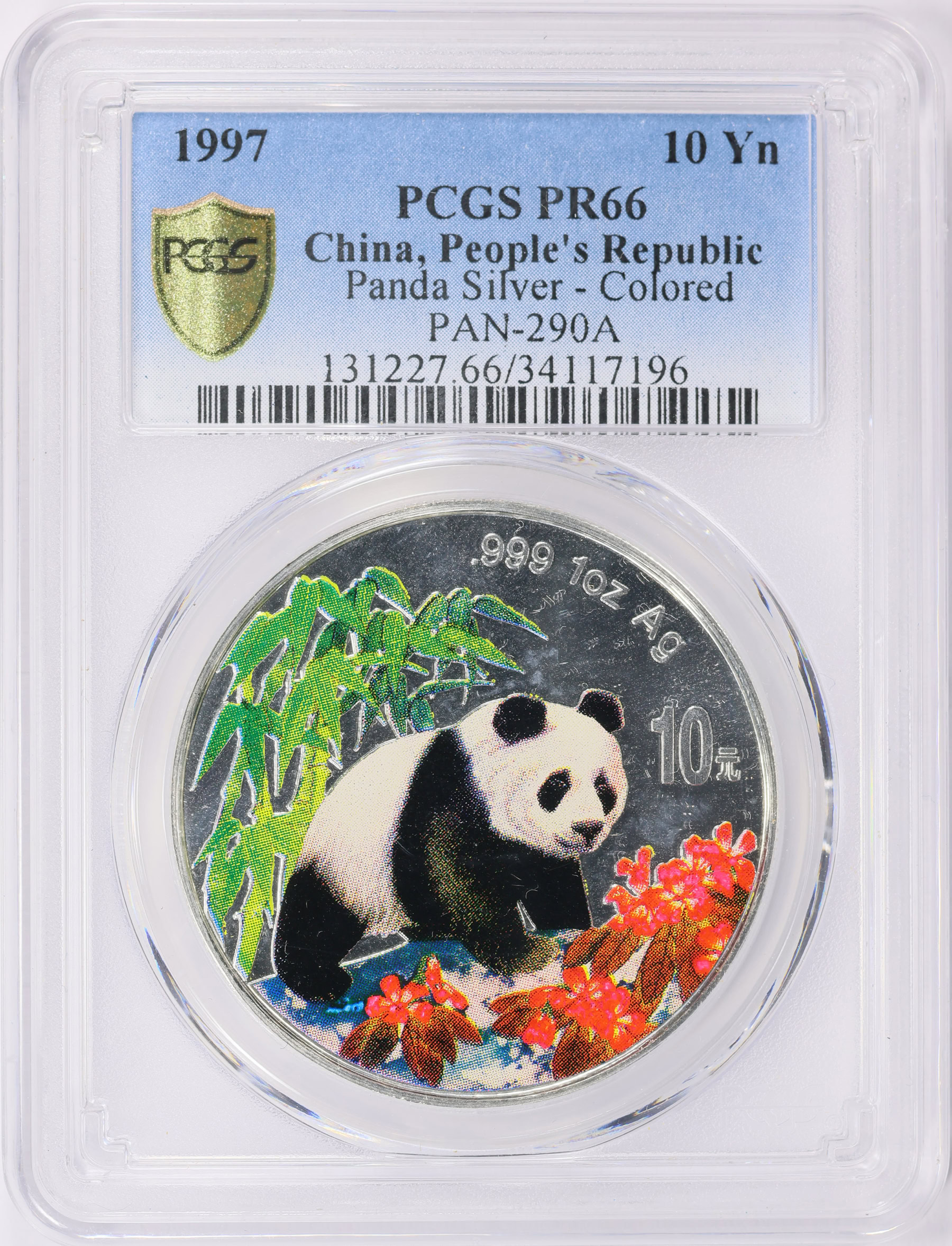 China 1997 Colorized Silver 10 Yuan Panda KM-996 PCGS Proof-66 (Item ...