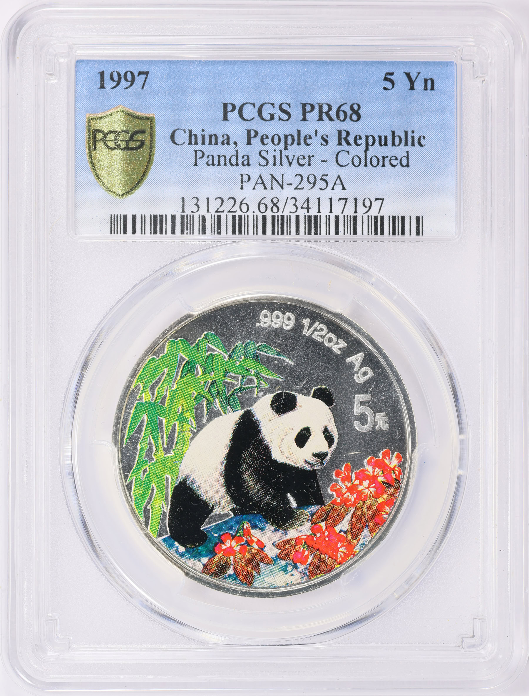 China 1997 Colorized Silver 5 Yuan Panda KM-995 PCGS Proof-68 (Item ...