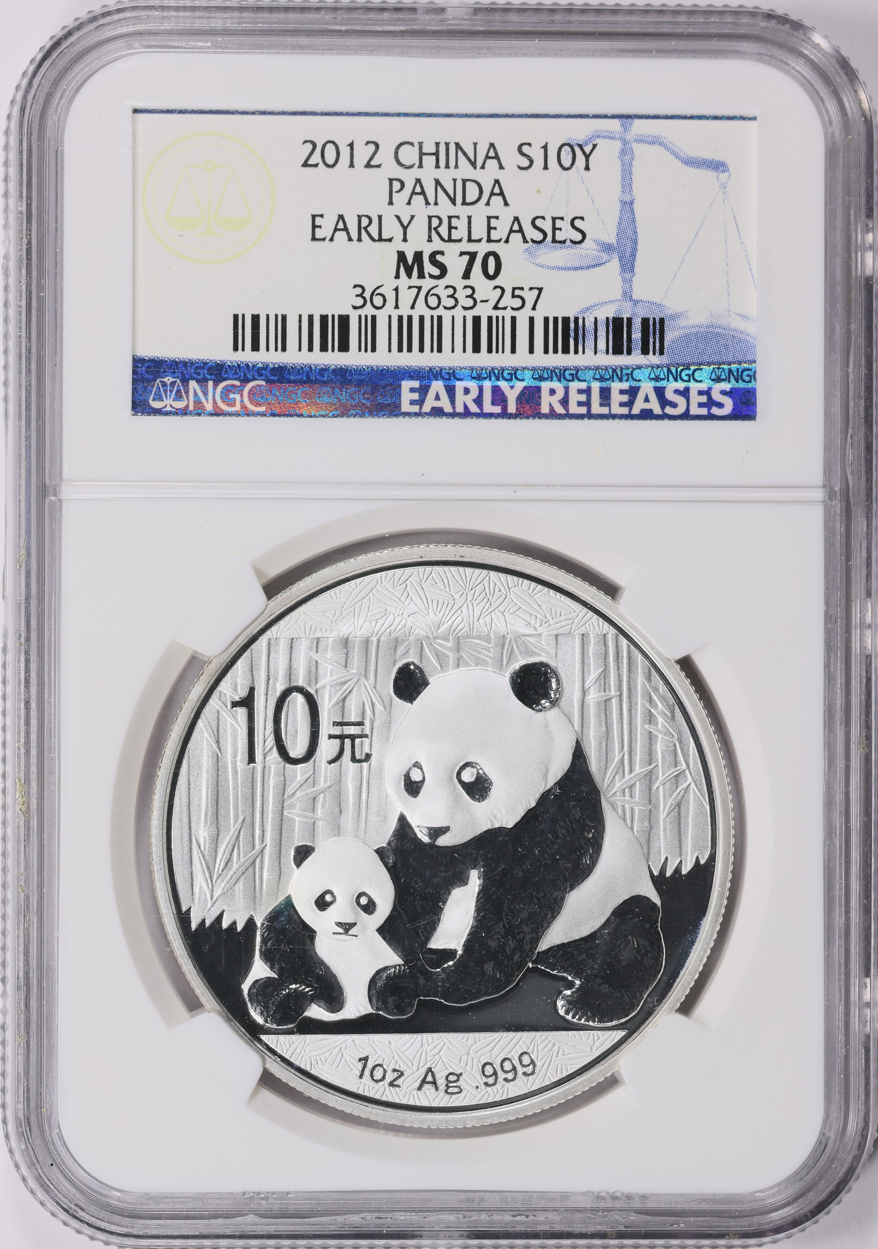 China 2012 Silver 10 Yuan Panda KM-2029 Early Releases NGC MS-70 (Item ...