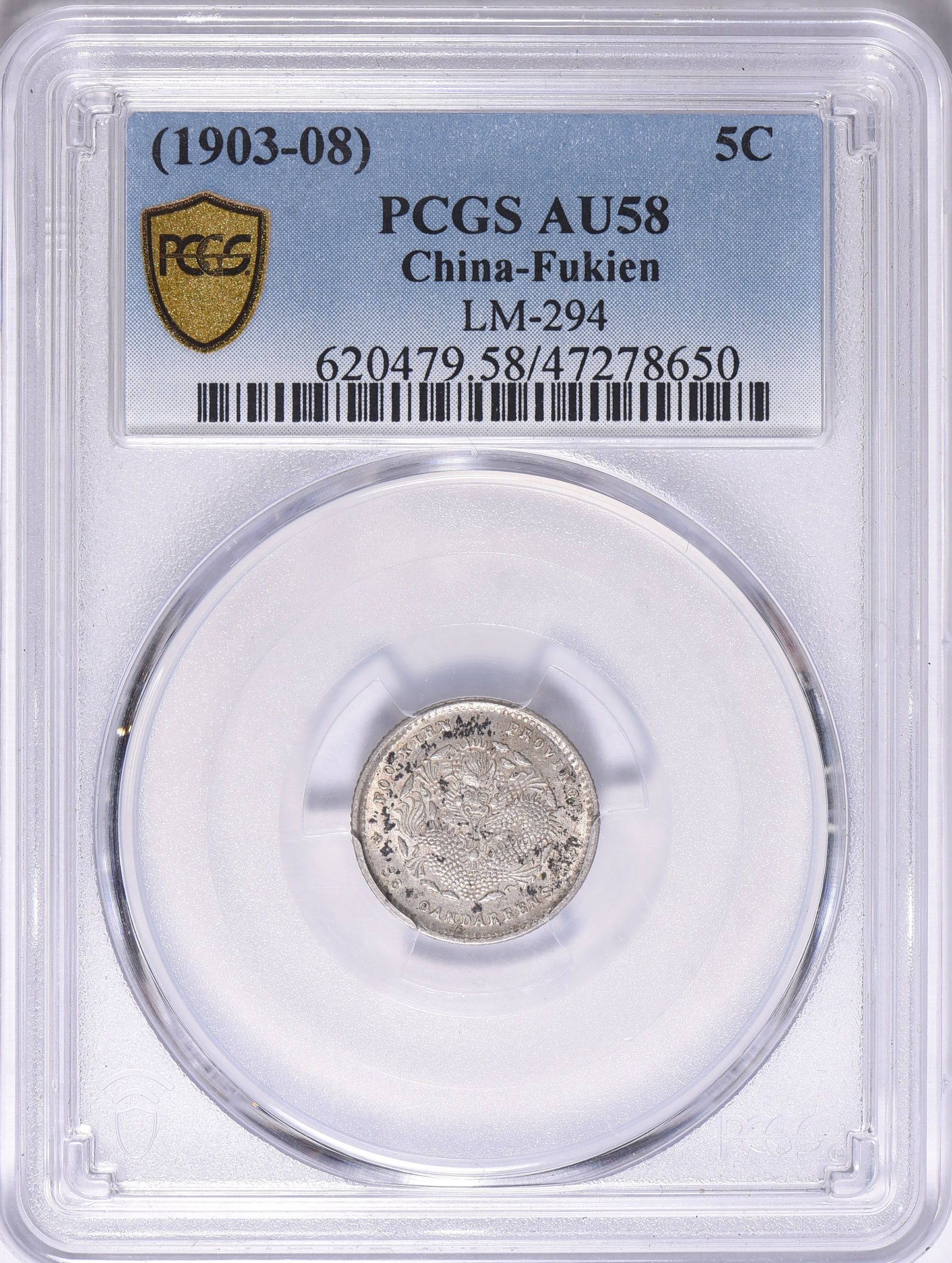 China - Fukien Province ND (1903-08) Silver 3.6 Candareens (5 Cents) Y ...