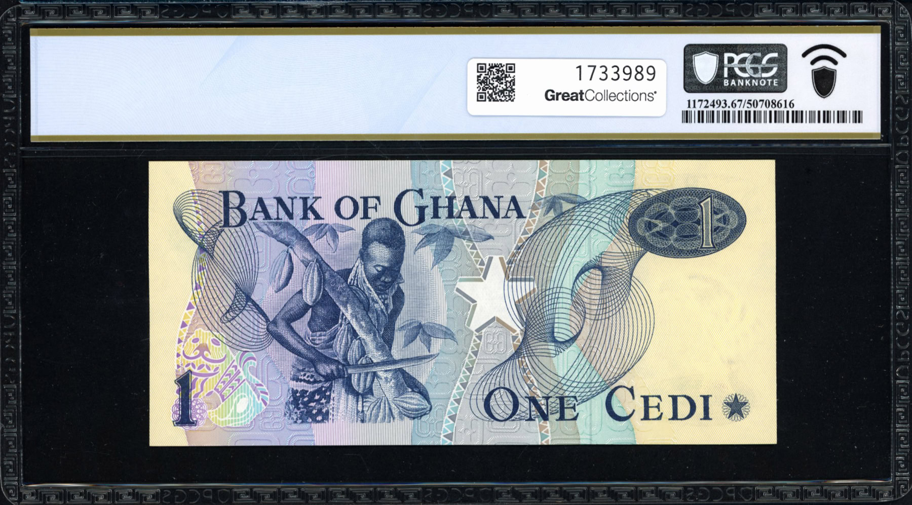 Ghana 1978 1 Cedi Bank of Ghana Note SCWPM-13d PCGS Banknote Superb Gem ...