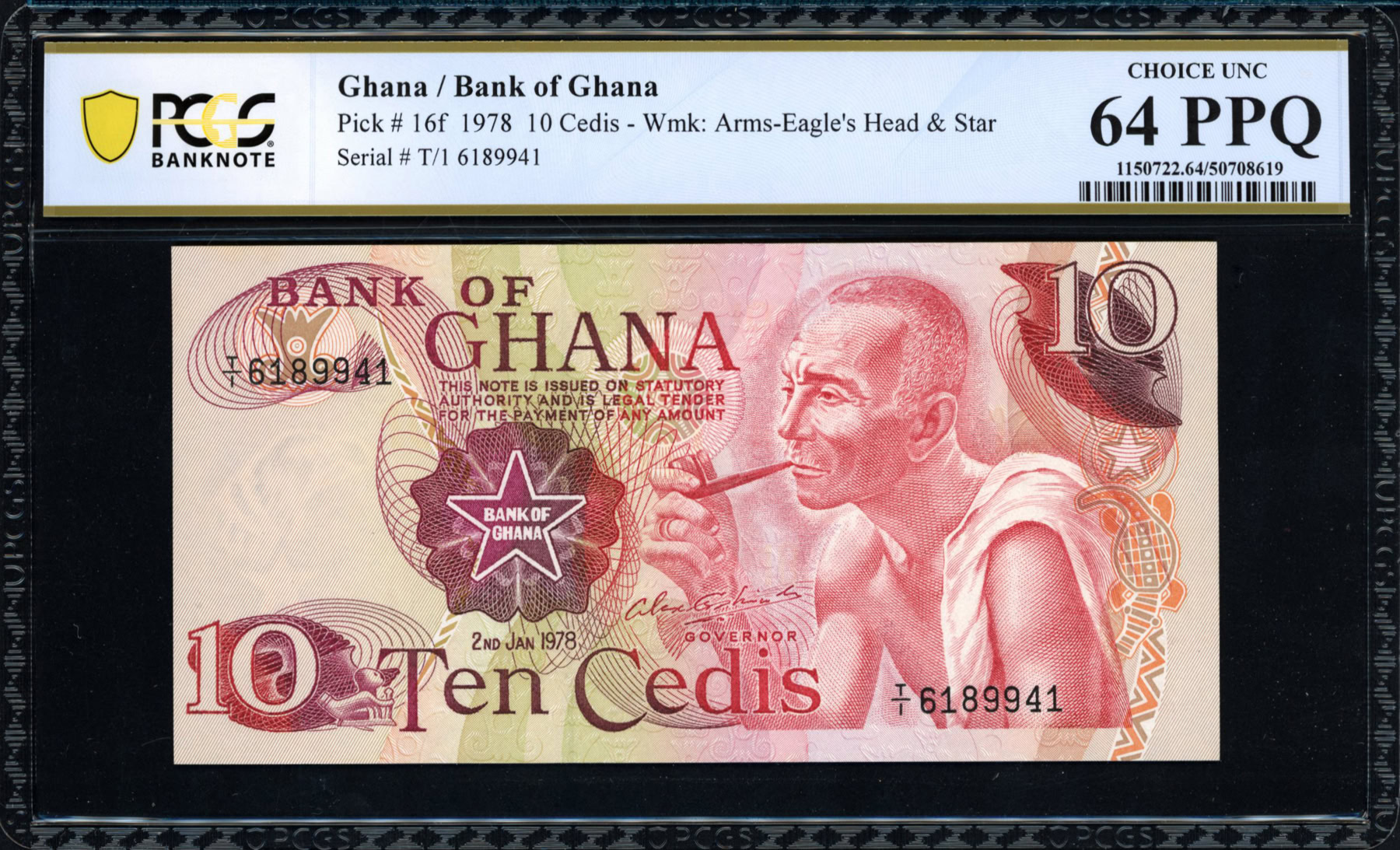 Ghana 1978 10 Cedis Bank of Ghana Note SCWPM-16f PCGS Banknote Choice ...