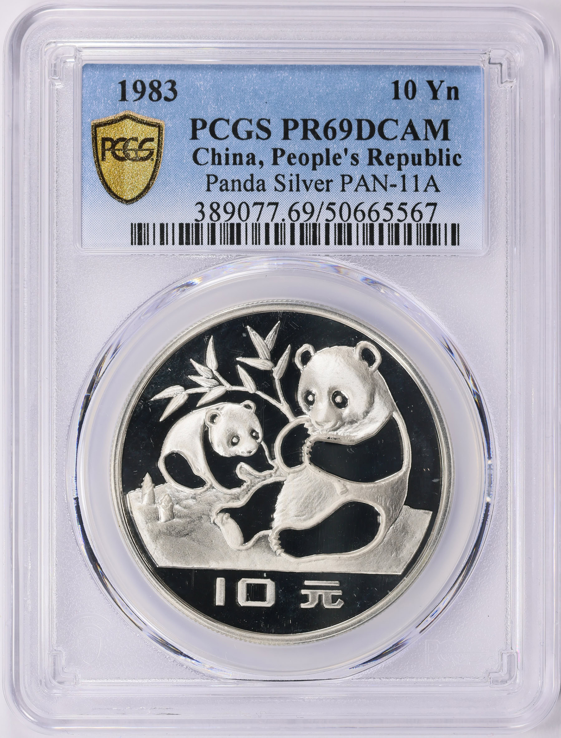 China 1983 Silver 10 Yuan Panda KM-67 PCGS Proof-69 DCAM (Item 1734561) | GreatCollections Coin ...