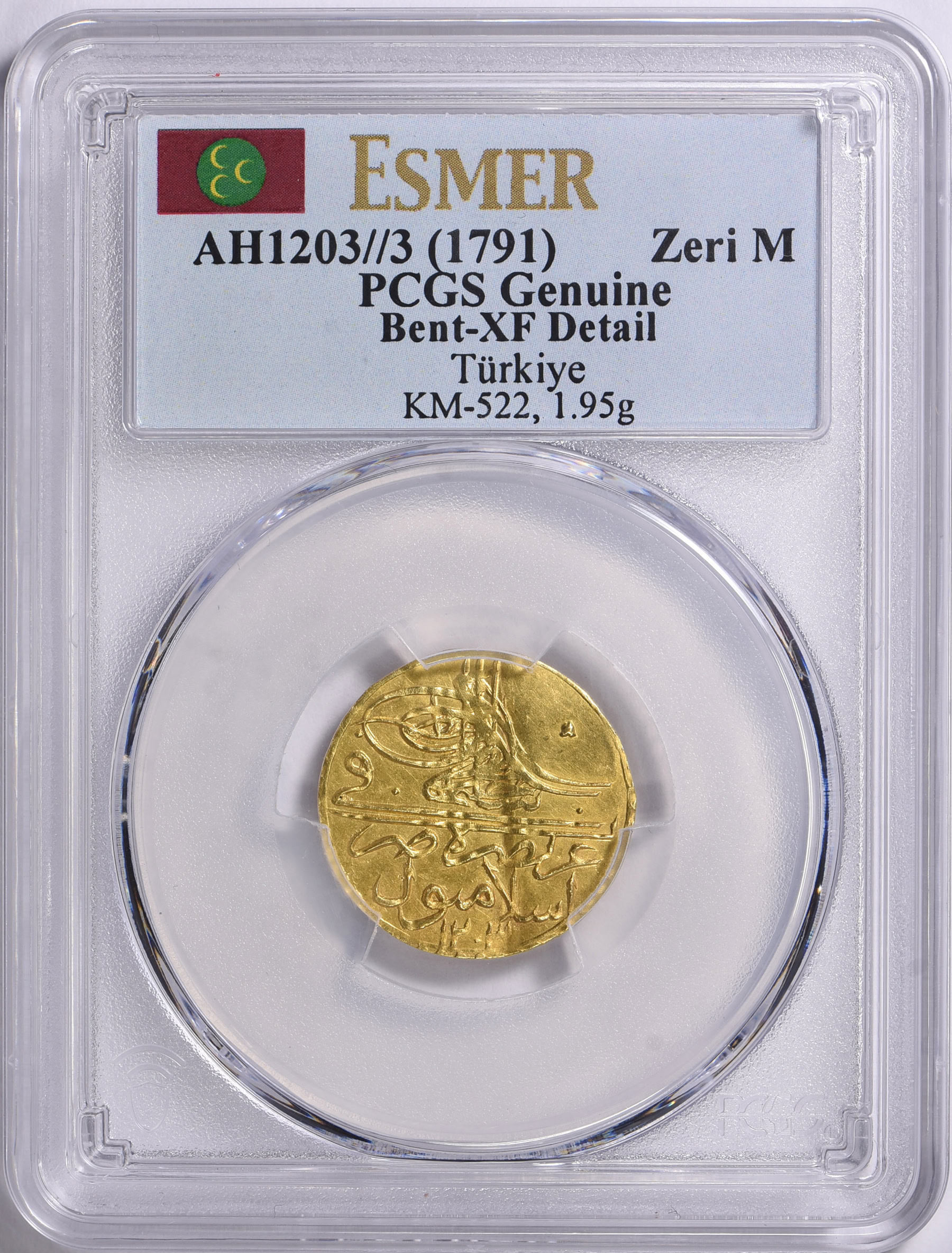 Turkey AH 1203 Year 3 (1791) Gold Zeri Mahbub KM-522 PCGS Genuine AU ...