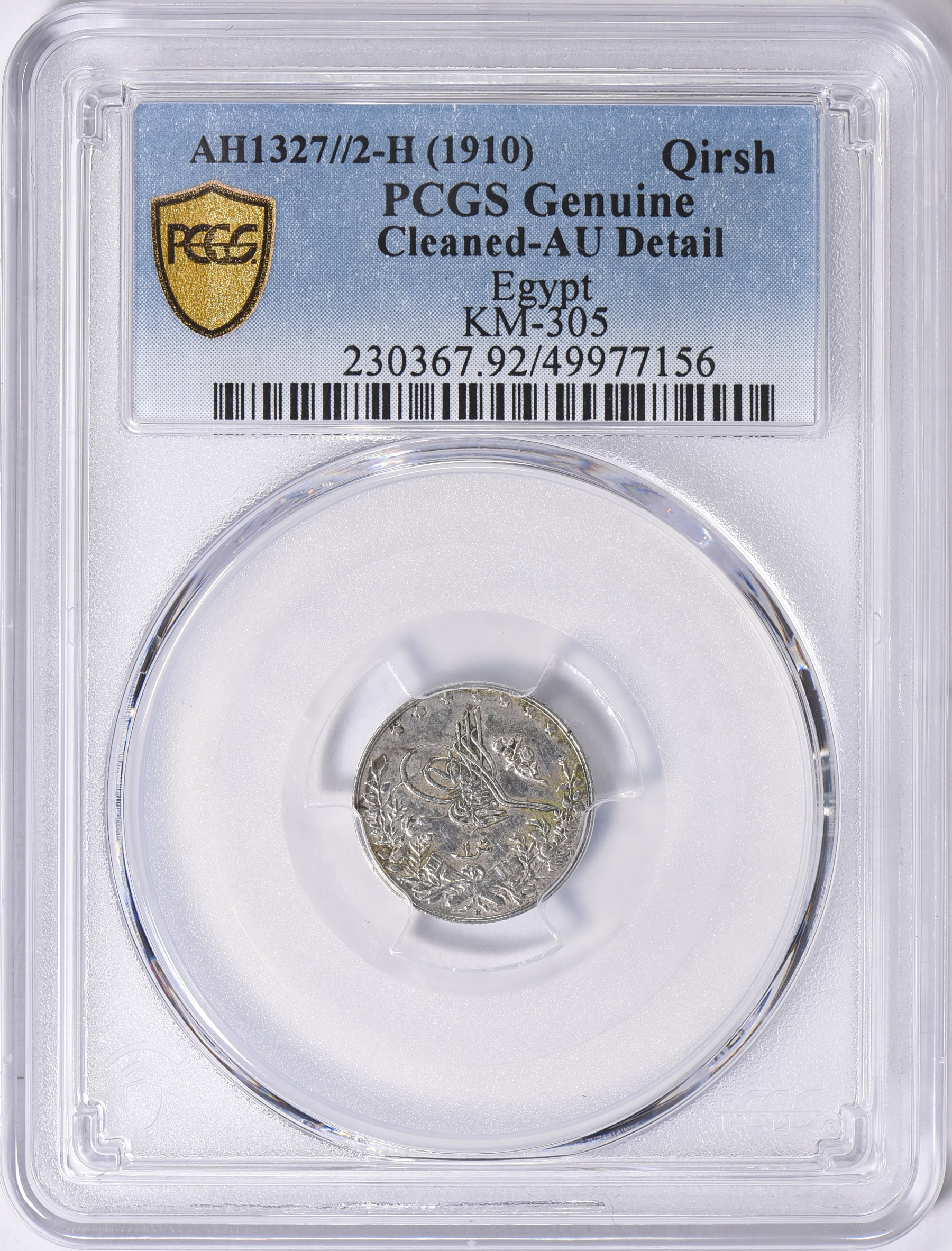 Egypt AH 1327 Year 2 (1910)-H Silver Qirsh KM-305 PCGS Genuine AU ...