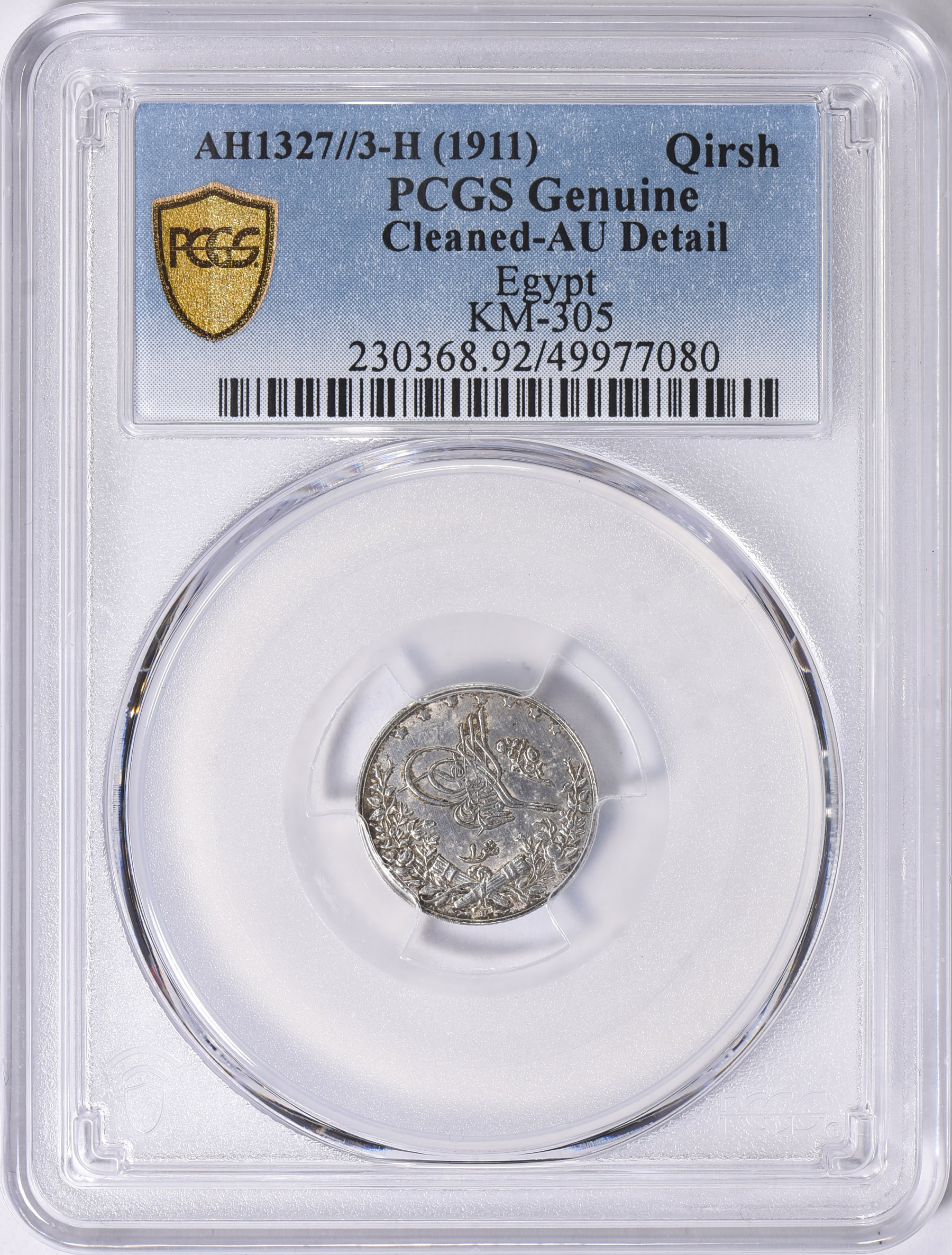 Egypt AH 1327 Year 3 (1911)-H Silver Qirsh KM-305 PCGS Genuine AU ...