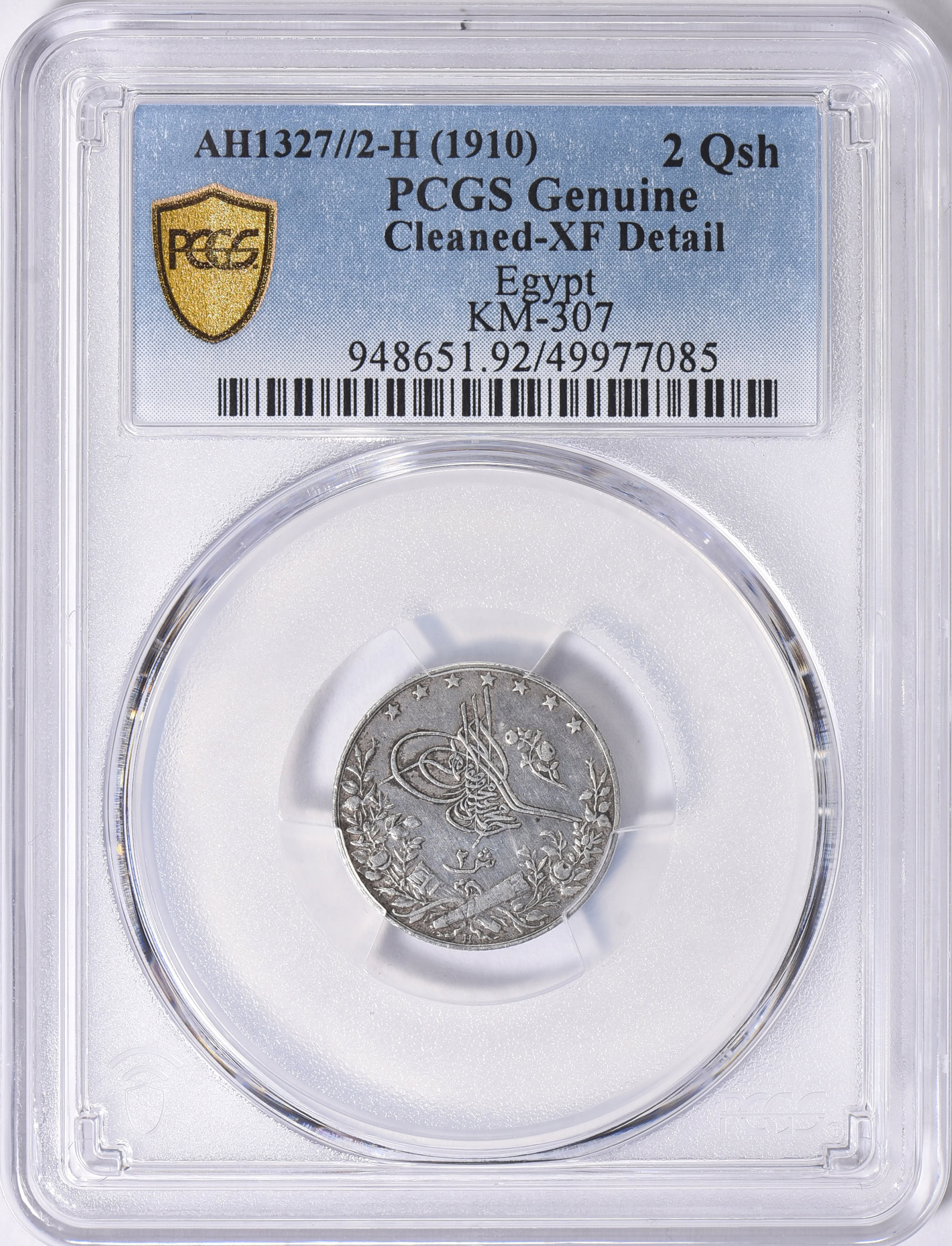 Egypt AH 1327 Year 2 (1910)-H Silver 2 Qirsh KM-307 PCGS Genuine XF ...