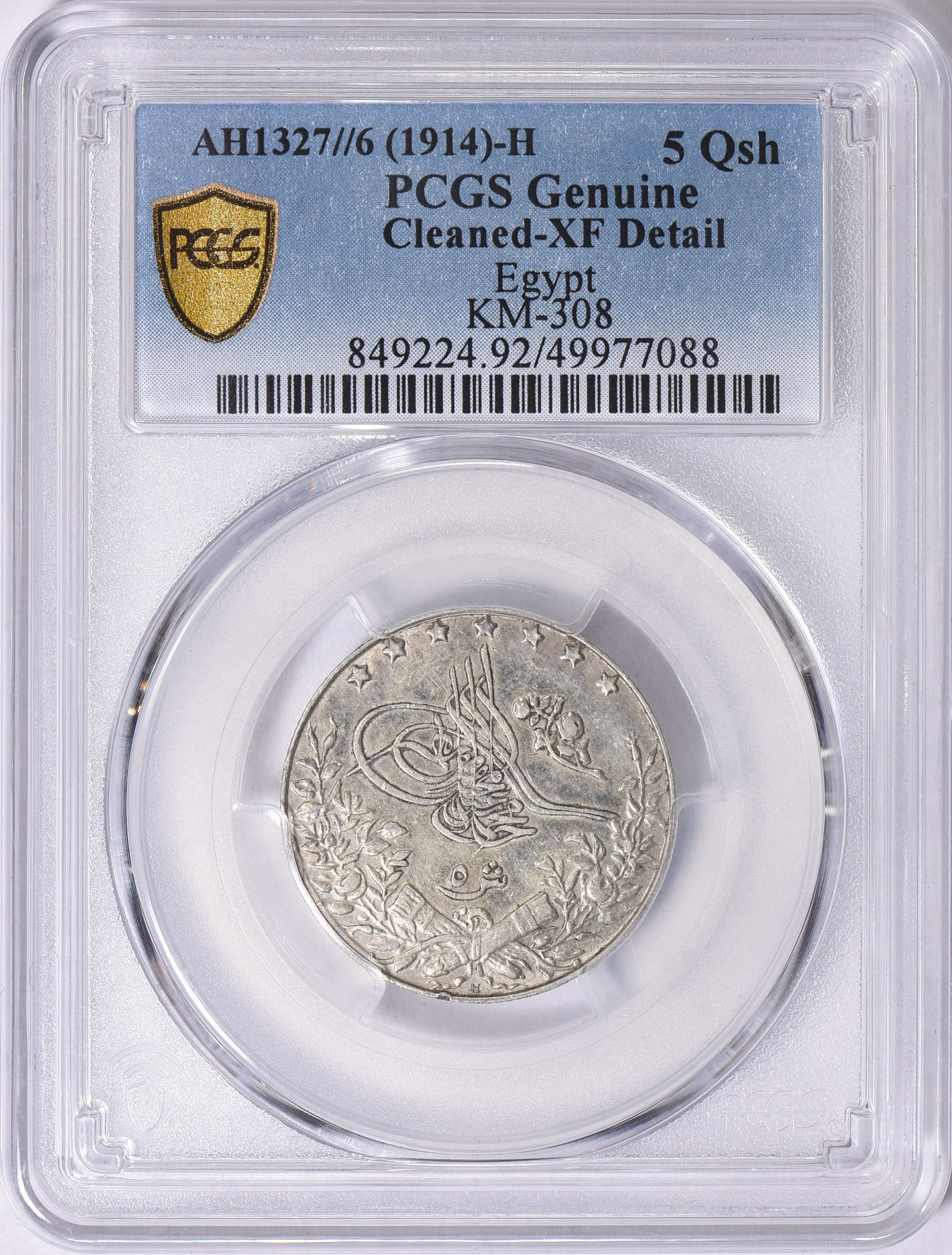 Egypt AH 1327 Year 6 (1914)-H Silver 5 Qirsh KM-308 PCGS Genuine XF ...