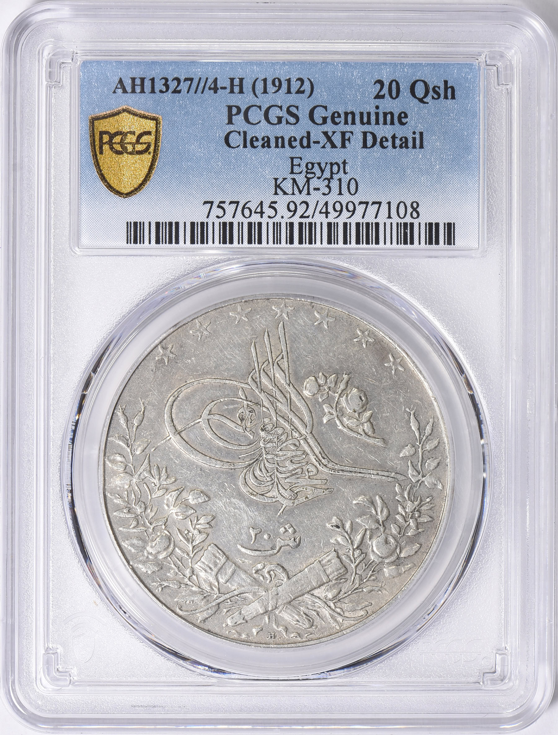 Egypt AH 1327 Year 4 (1912)-H Silver 20 Qirsh KM-310 PCGS Genuine XF ...