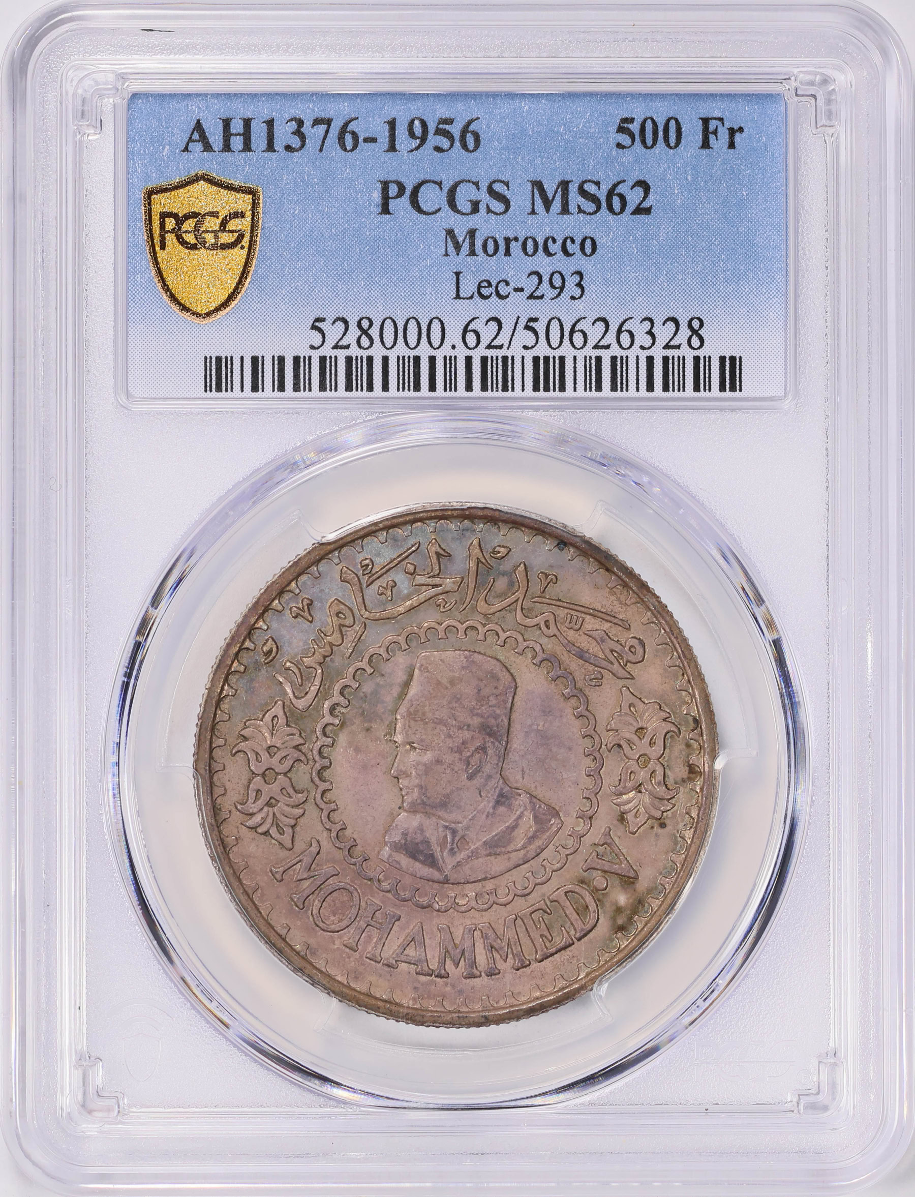 Morocco AH 1376 // 1956 Silver 500 Francs Y-54 PCGS MS-62 (Toned) (Item ...