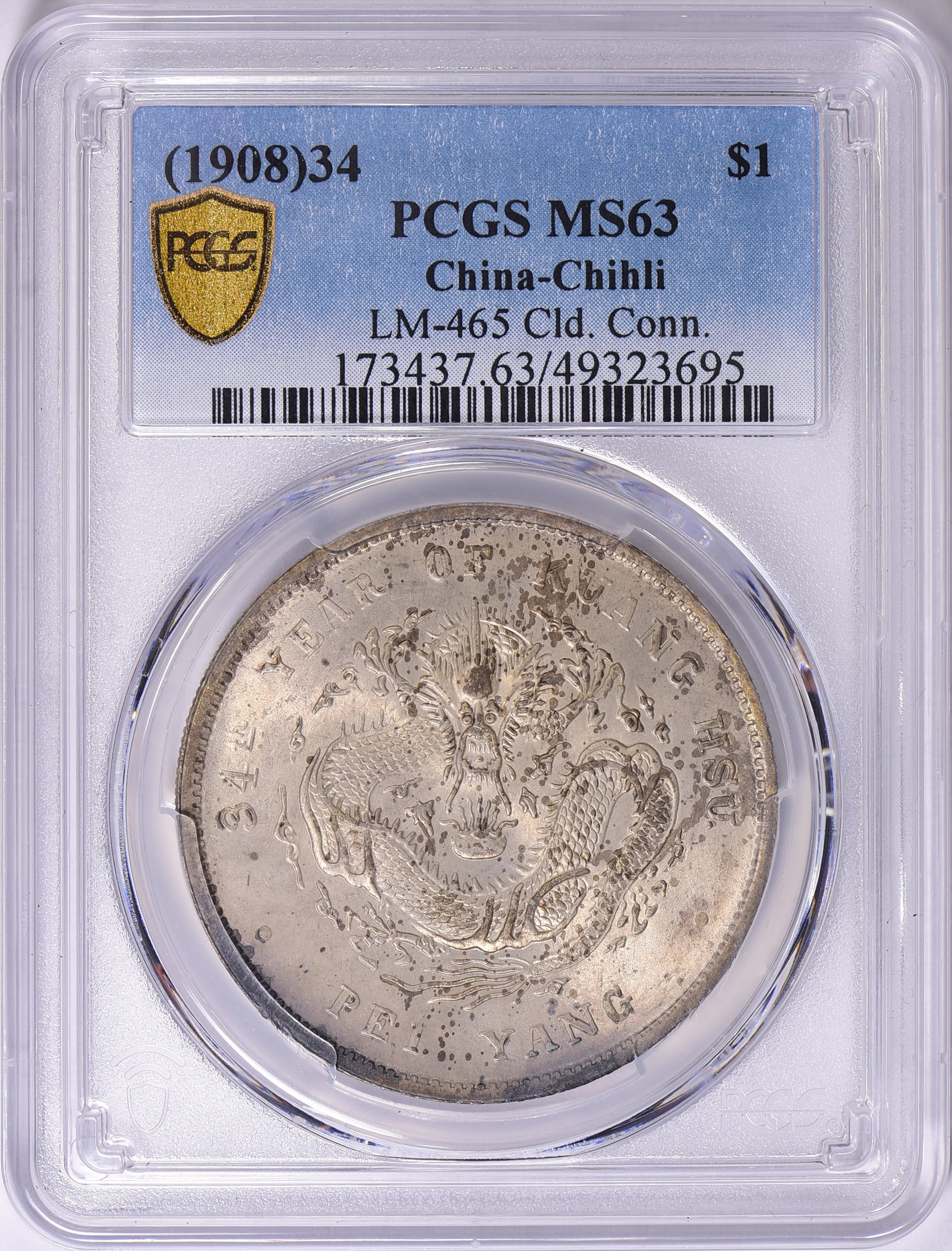 China - Chihli Proivince Year 34 (1908) Silver 7 Mace 2 Candareens (Dollar) PCGS MS-63 (Item ...