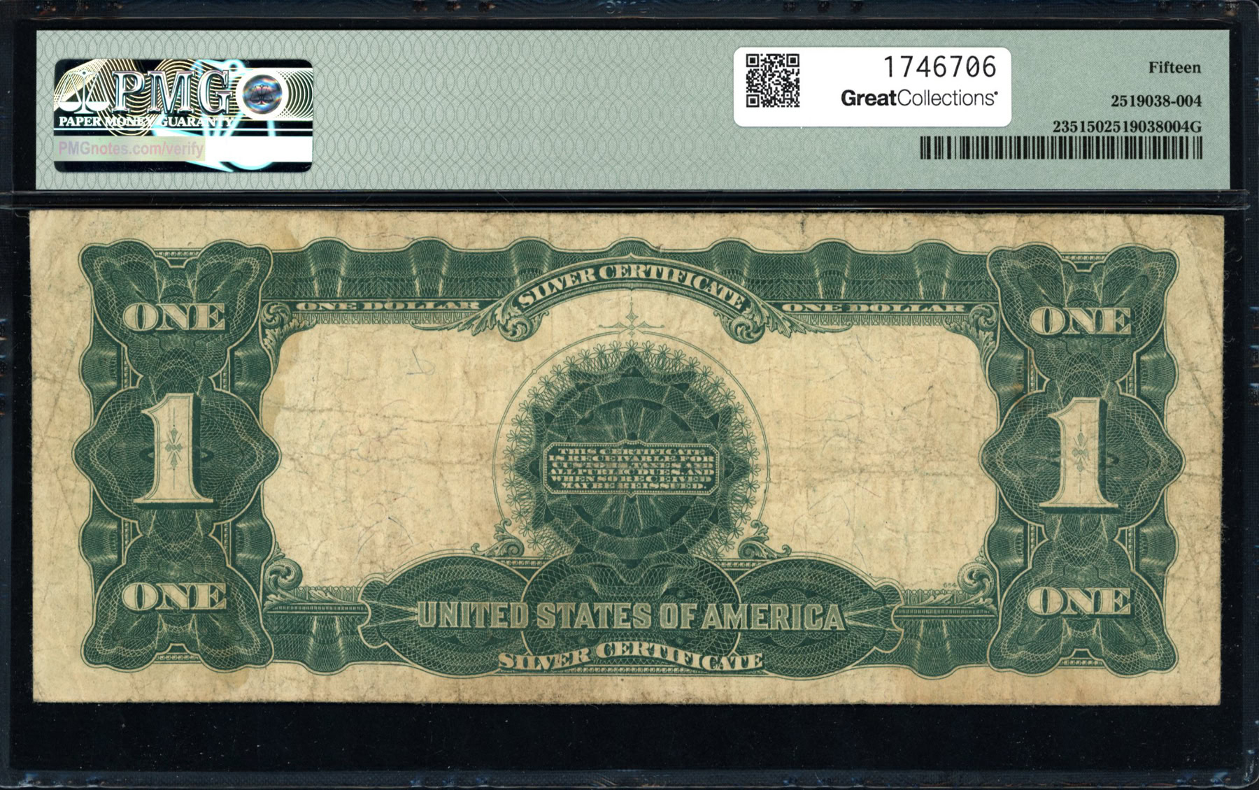 Fr. 235 1899 $1 Silver Certificate Note Elliott / White PMG Choice Fine ...
