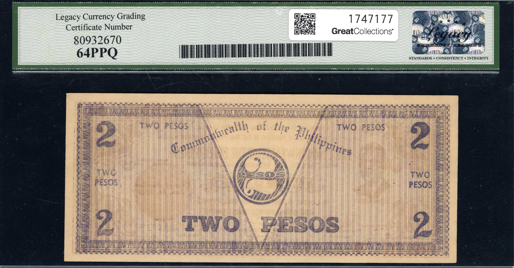 Philippines - Negros Occidental Province 1942 2 Pesos Currency ...