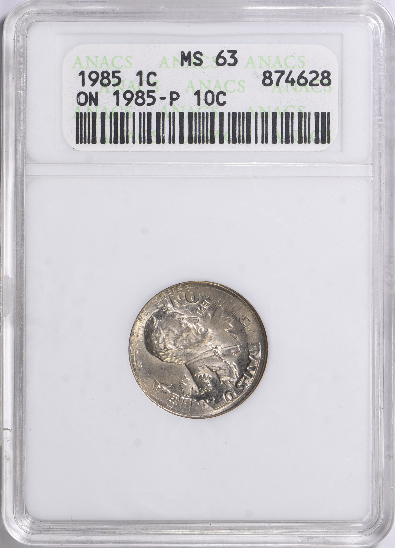 Mint Error 1985 Lincoln Cent Struck on 1985-P Roosevelt Dime ANACS MS ...