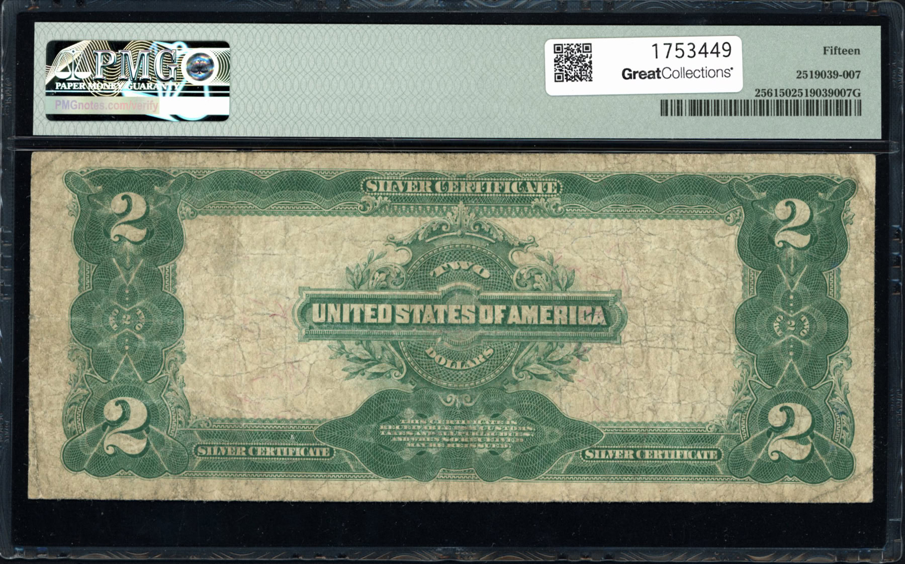 Fr. 256 1899 $2 Silver Certificate Note Teehee / Burke PMG Choice Fine ...