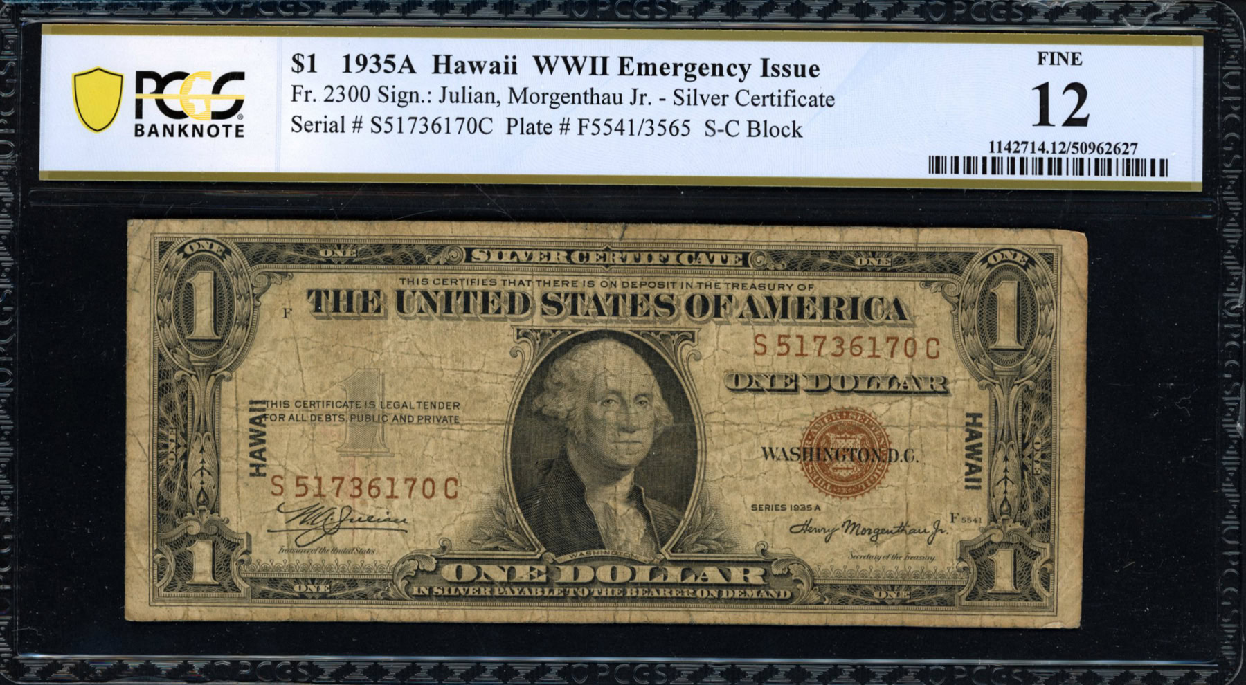Fr. 2300 (SC Block) 1935A $1 Hawaii WWII Emergency Issue Note Julian ...