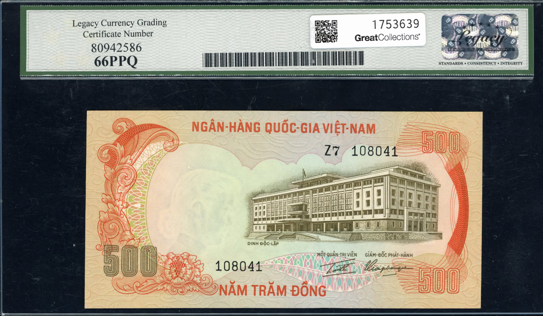 South Vietnam ND (1972) 500 Dong National Bank Note SCWPM-33a Legacy ...
