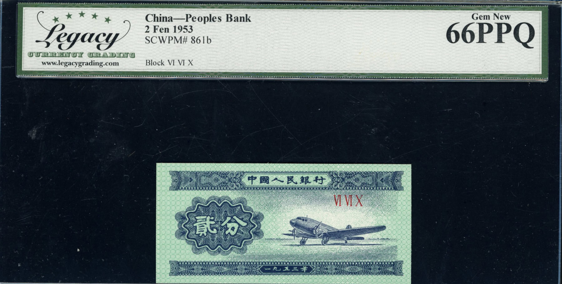 China 1953 2 Fen People's Bank Note SCWPM-861b Legacy Gem New 66 PPQ ...