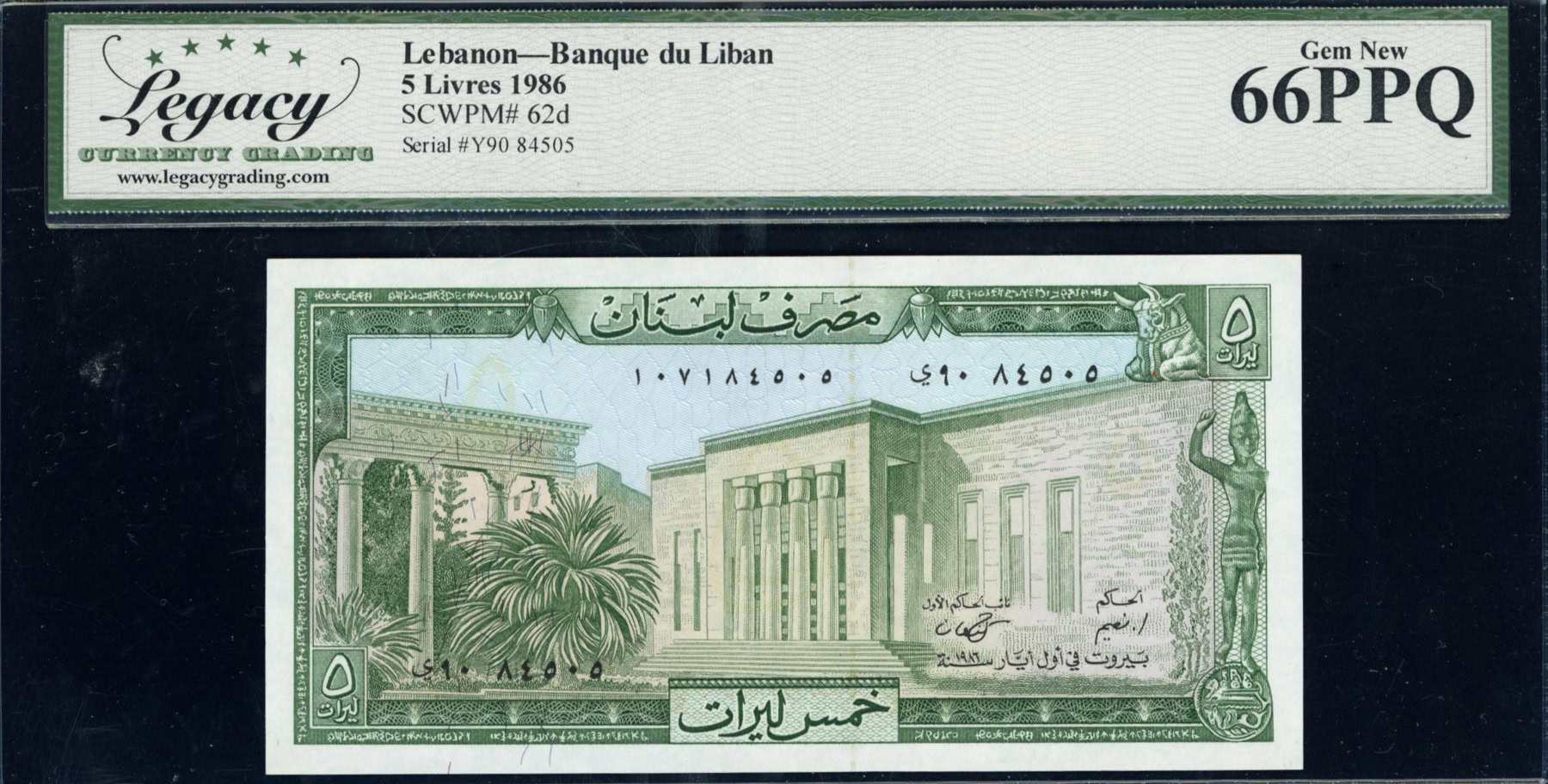 Lebanon 1986 5 Livres Banque du Liban Note SCWPM-62d Legacy Gem New 66 ...