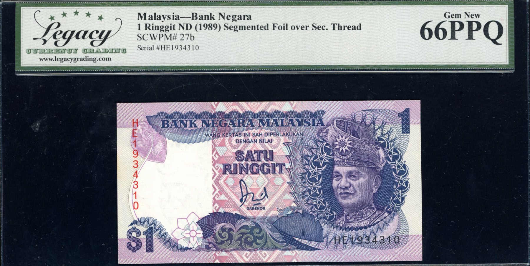 Malaysia ND (1989) 1 Ringgit Bank Negara Note SCWPM-27b Legacy Gem New ...