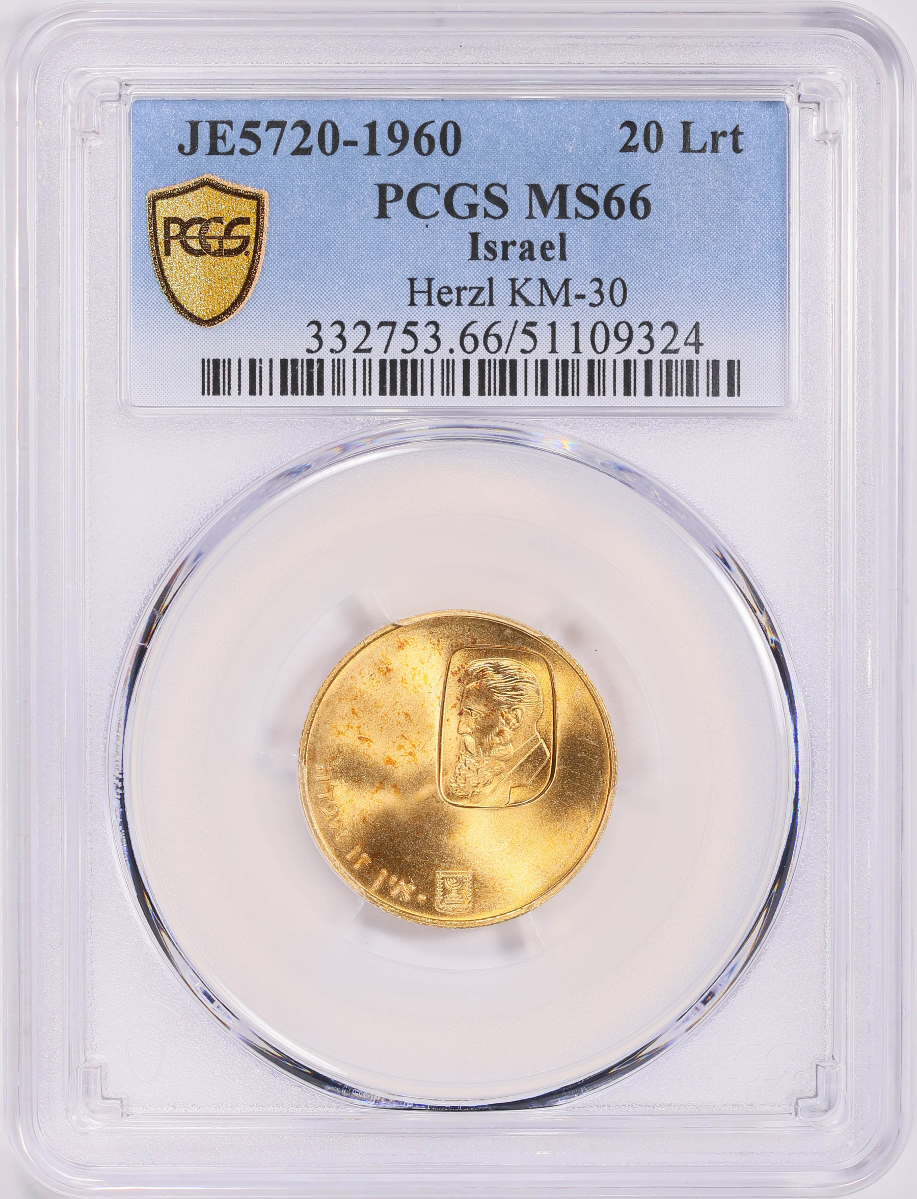 Israel JE 5720 (1960) Gold 20 Lirot Birth of Theodore Herzl 100th ...