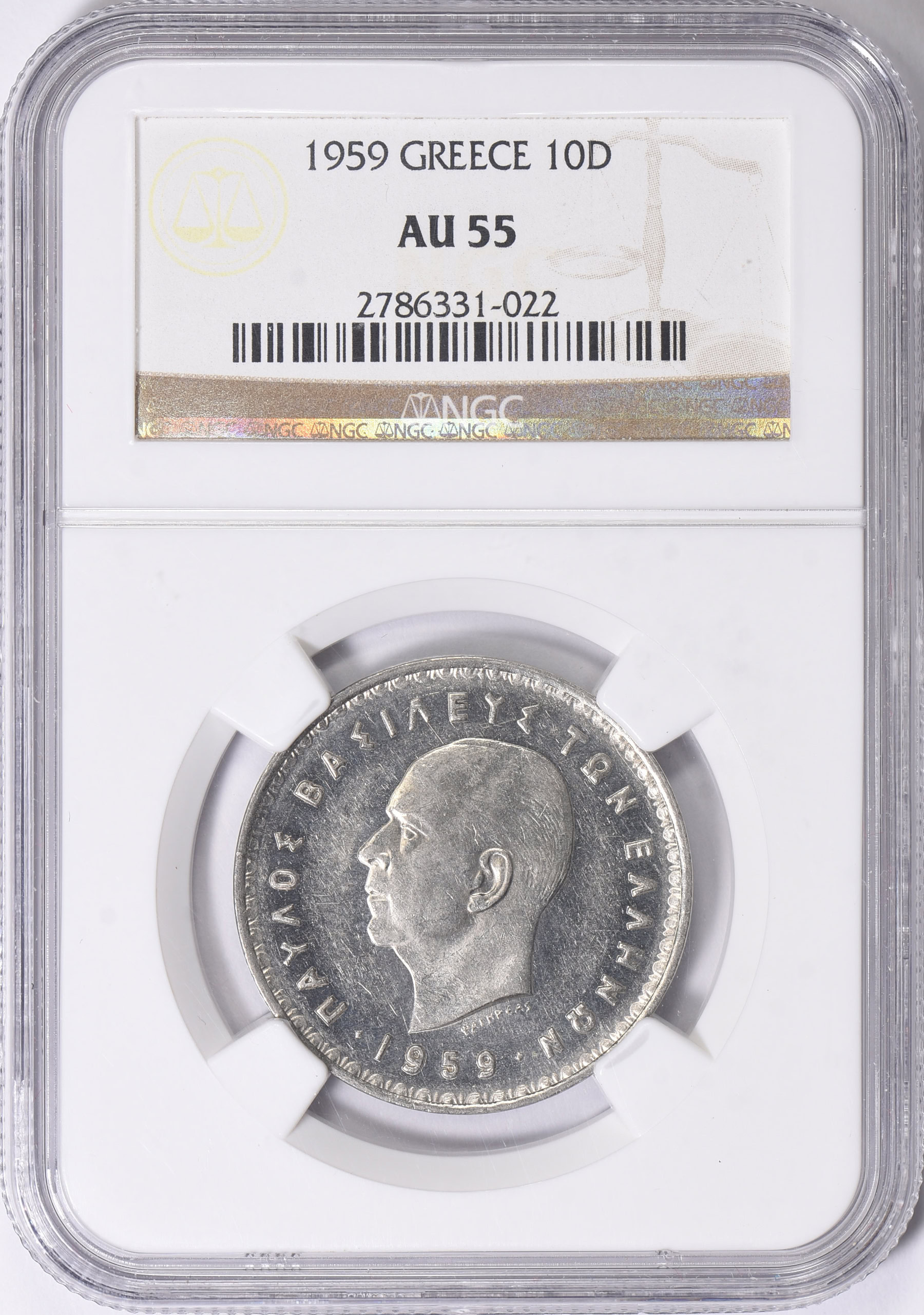 Greece 1959 10 Drachami KM-84 NGC AU-55 (Item 1756219) | GreatCollections Coin Auctions