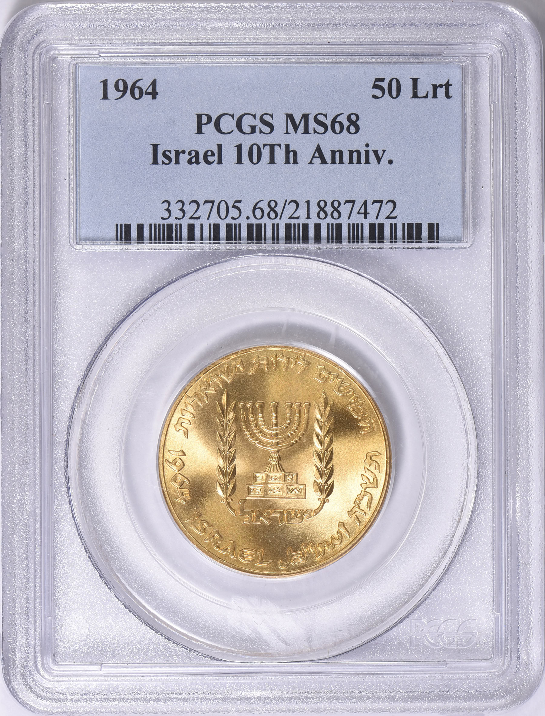 Israel JE 5725 (1964) Gold 50 Lirot Bank of Israel 10th Anniversary KM-44 PCGS MS-68 (AGW = 0. ...