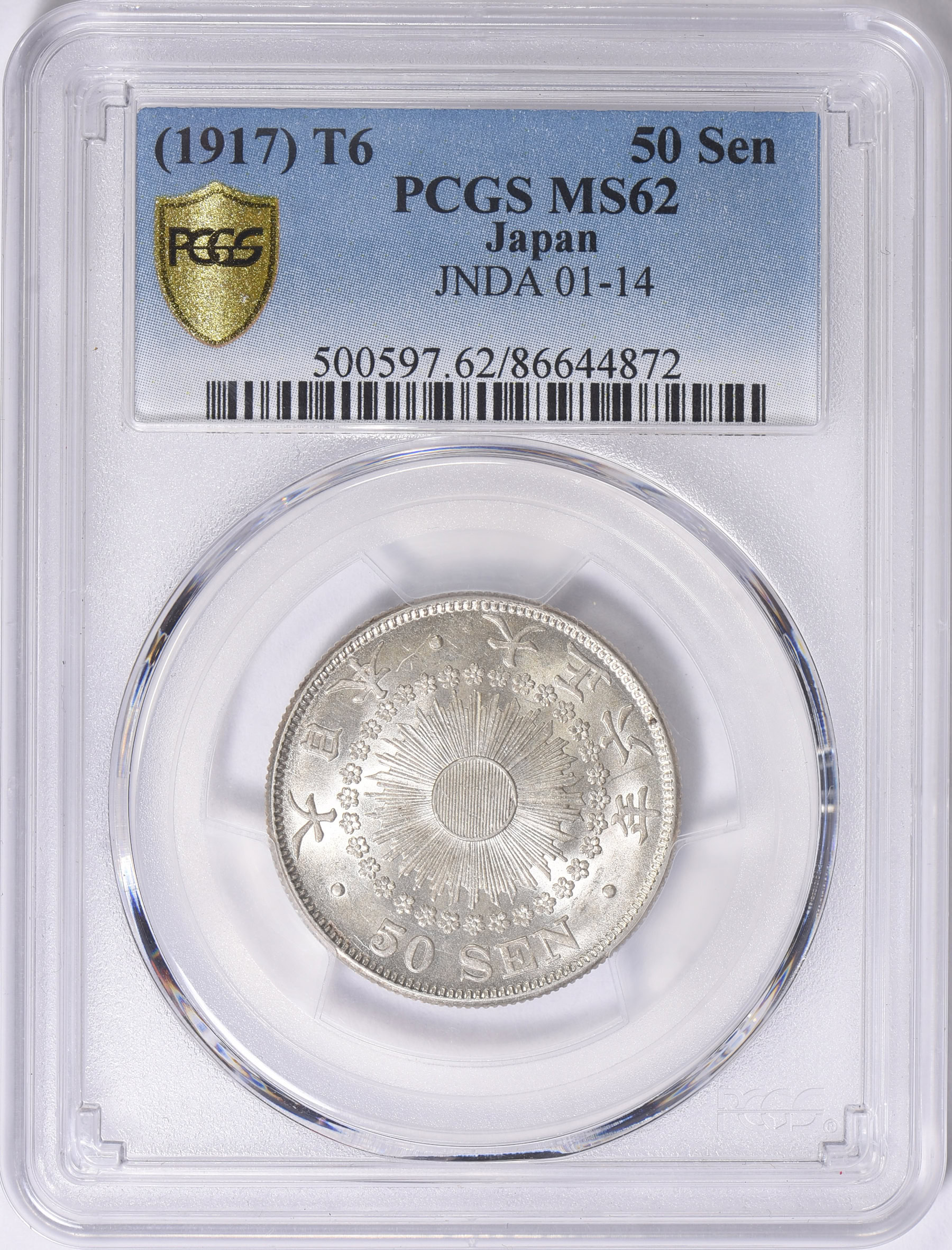 Japan Year 6 (1917) Silver 50 Sen Y-37.2 PCGS MS-62 (Item 1756544 ...